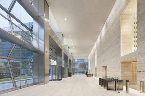 FKI Headquarters by changjo - Architizer