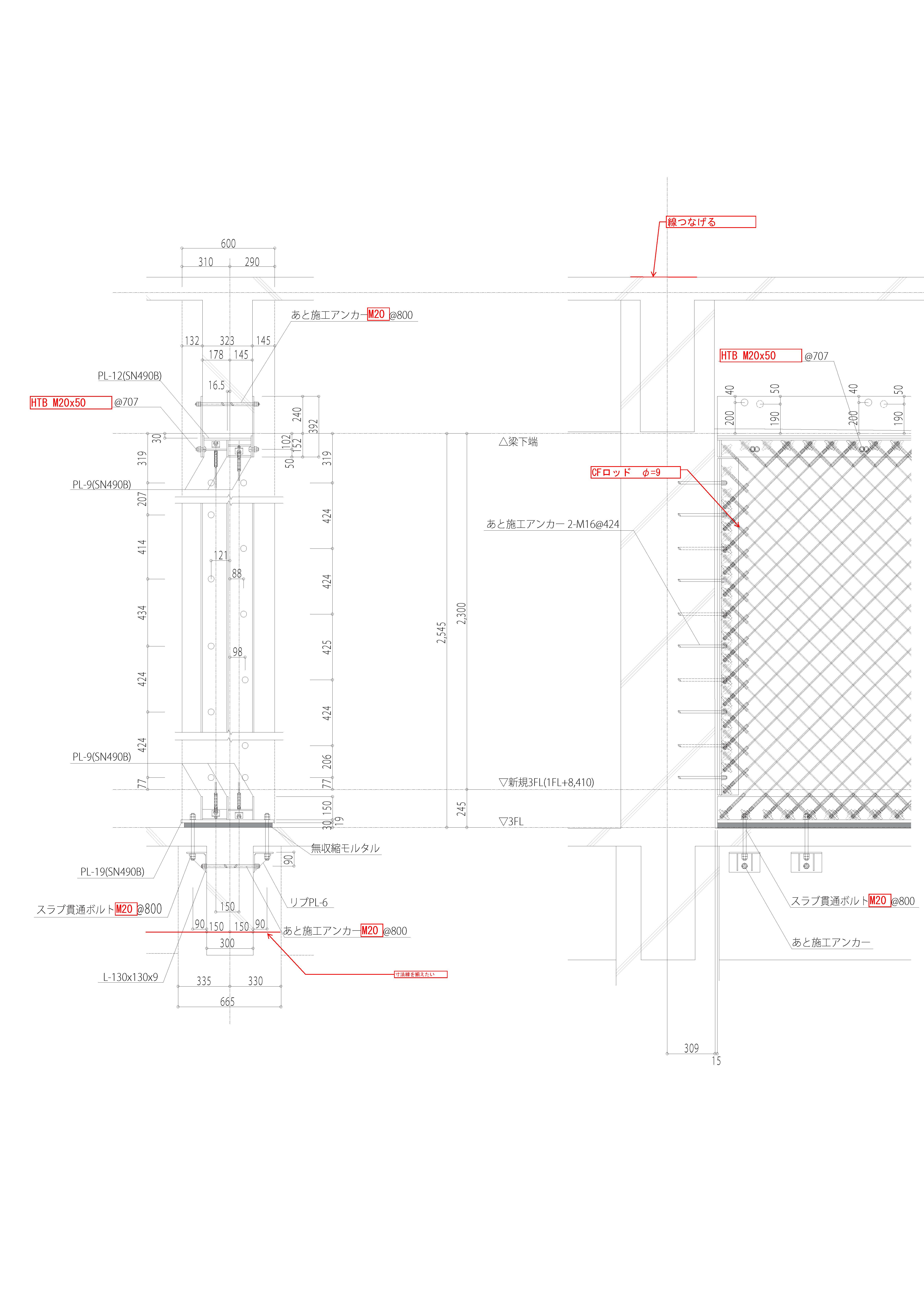 fa-bo by Kengo Kuma and Associates - Architizer