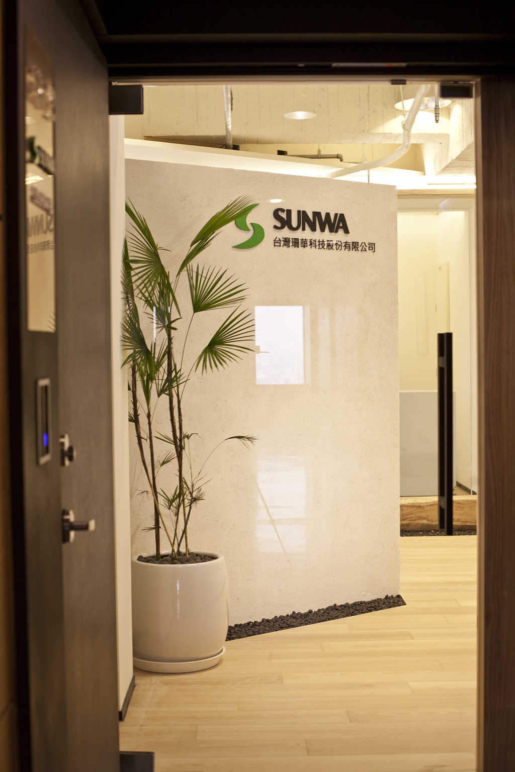 SUNWA Office by 布希先生空間設計 (Ryan Lai's Design) - Architizer