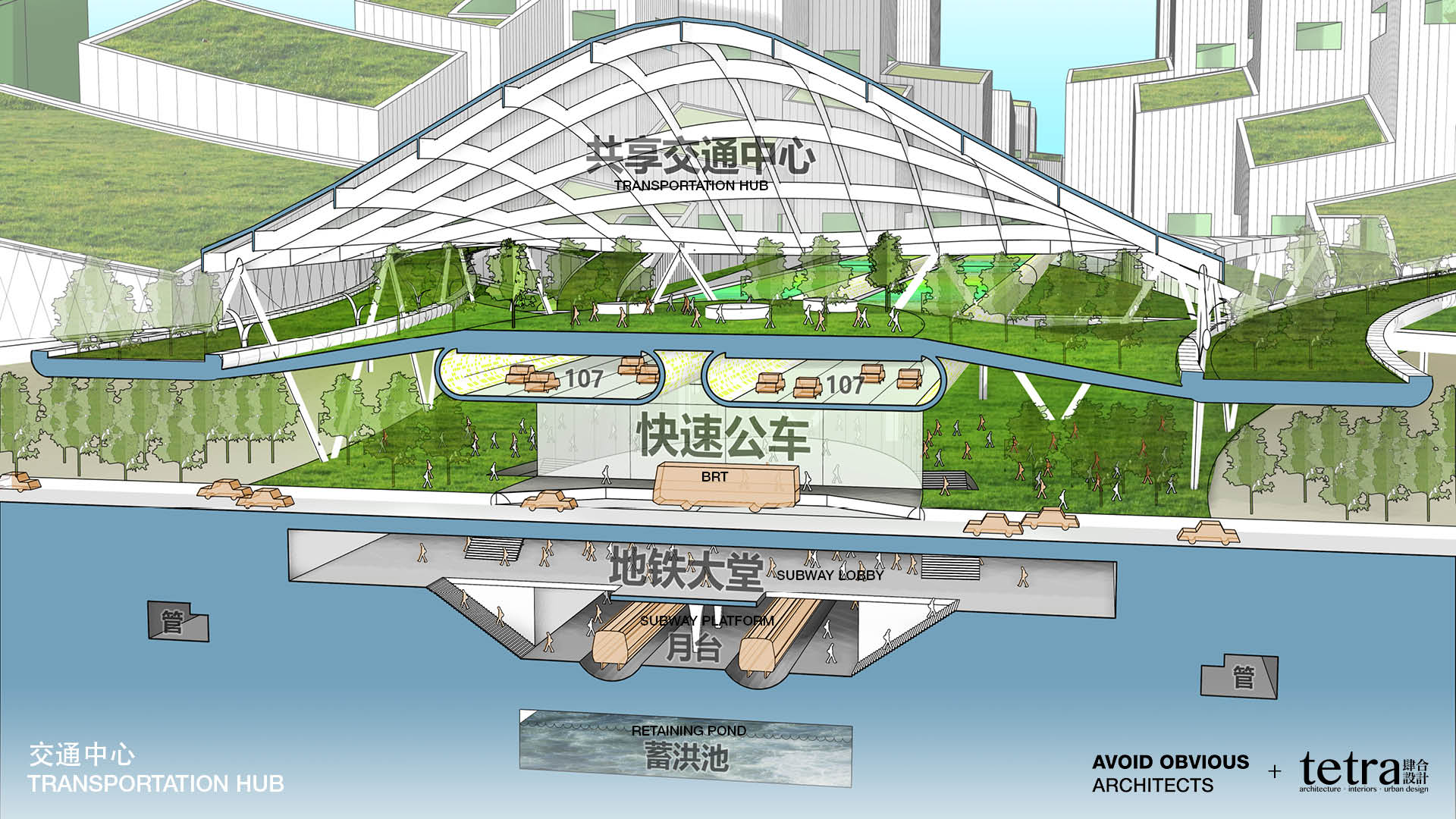 G107 Bao'an - the First Drone Highway by Avoid Obvious Architects - Architizer
