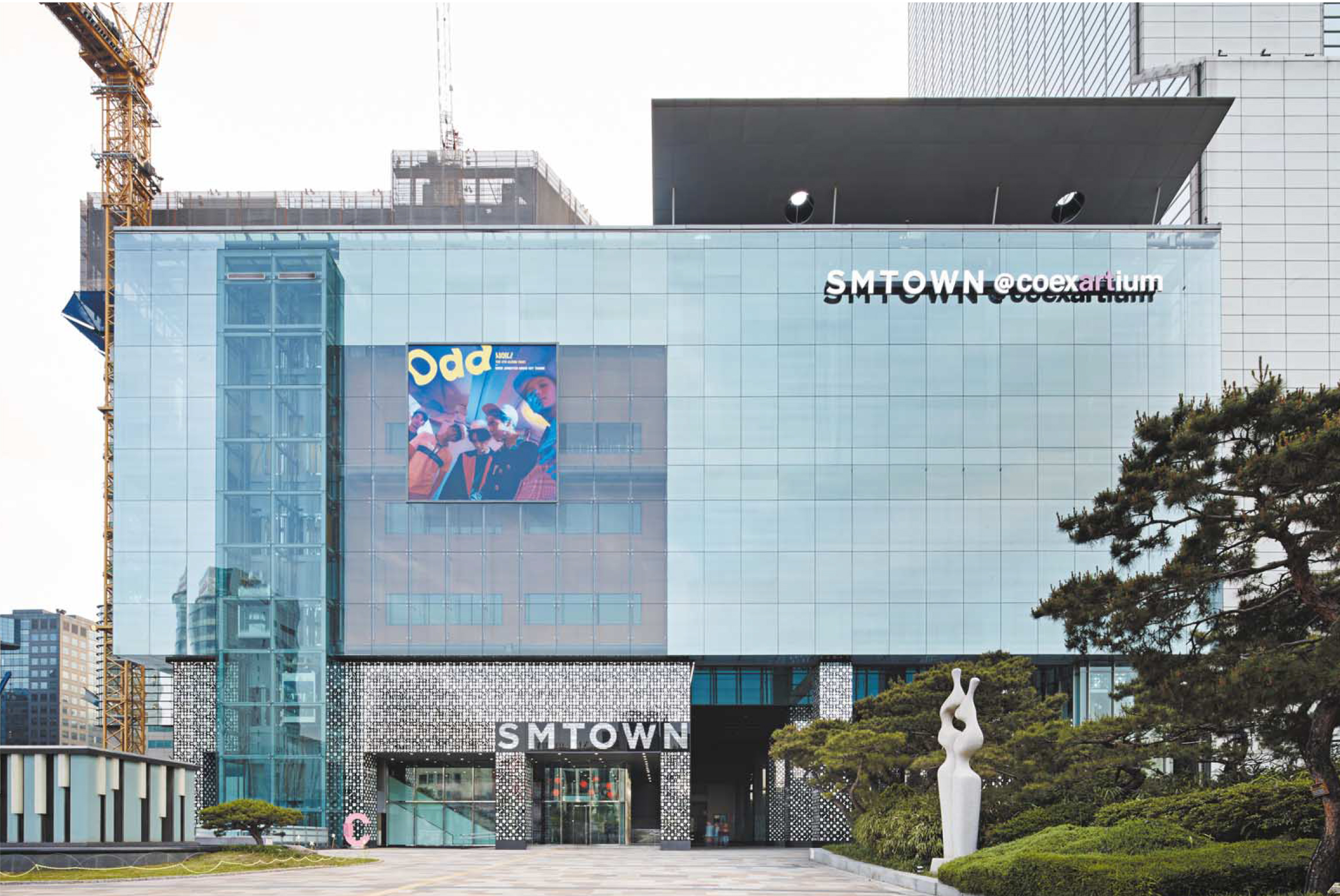 SM Town Artium Facade - Architizer