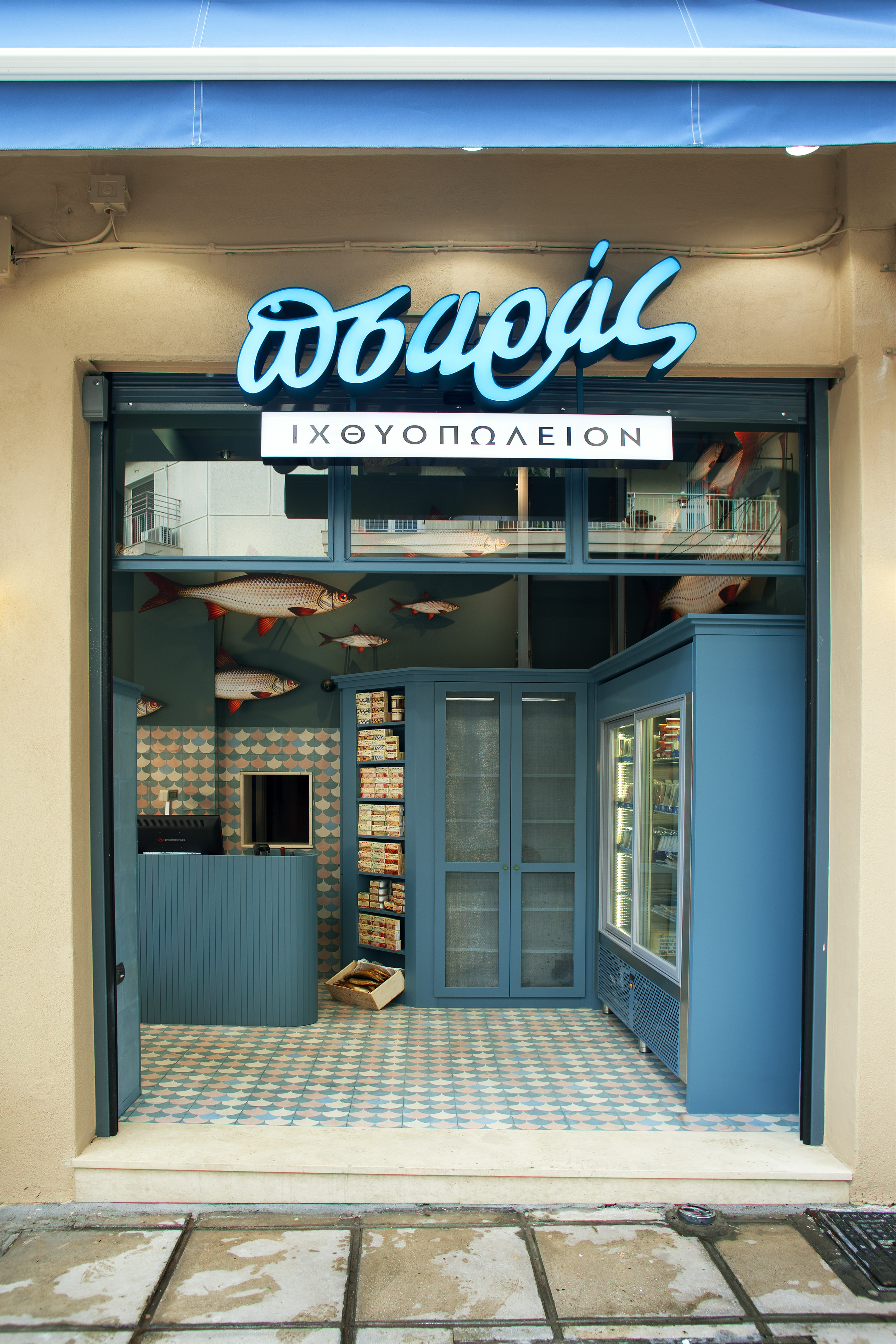 "Psaras"(The Fisherman) by T&T ARCHITECTS - Architizer