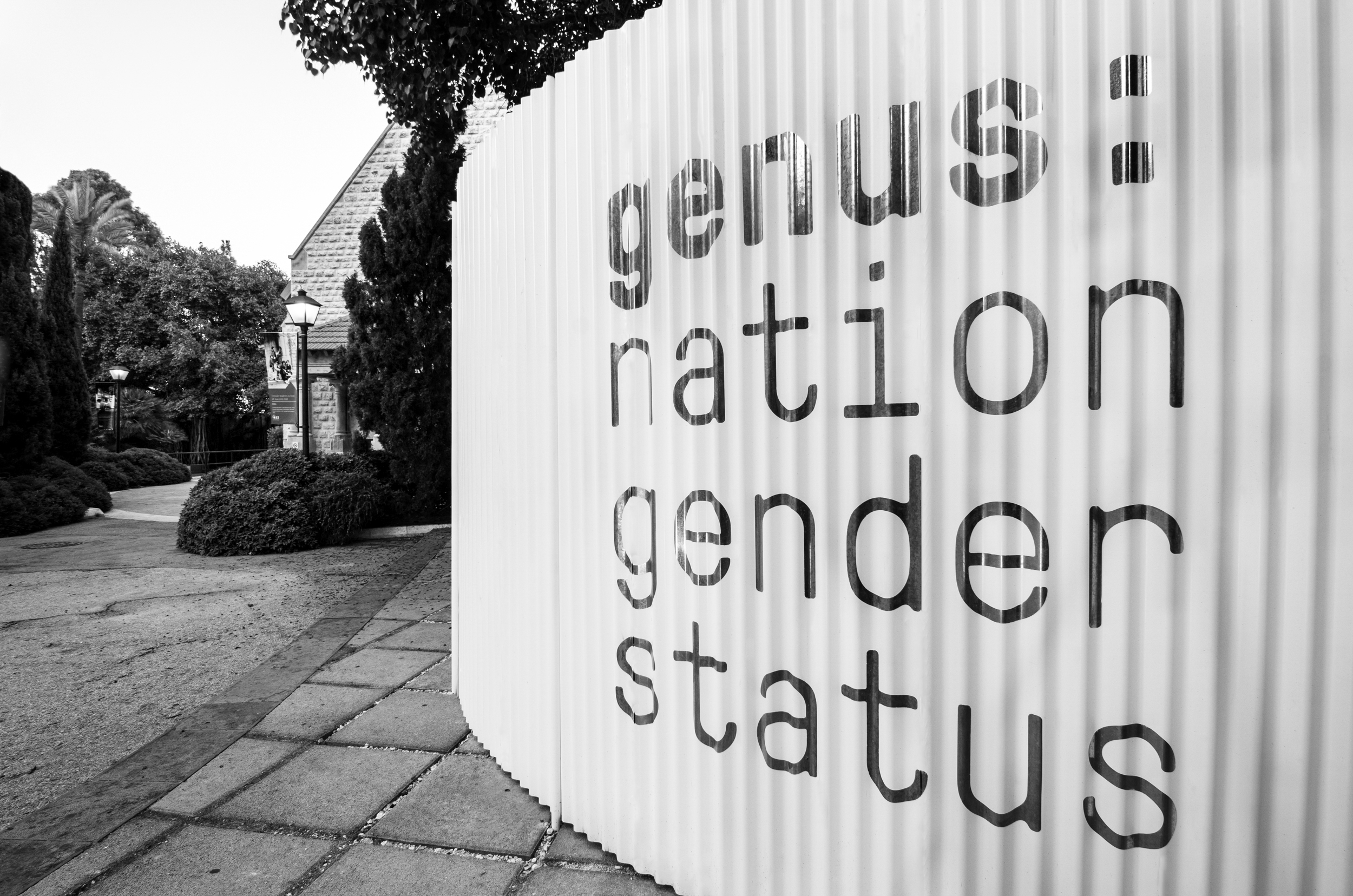 AUB Assembly Hall Garden Pavilion by GHAITH&JAD - Architizer