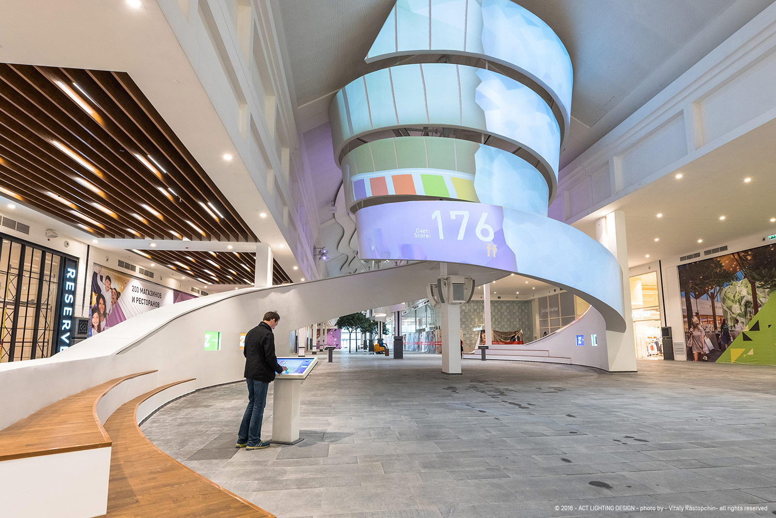 IMX - Immersive Experience by ACT LIGHTING DESIGN - Architizer