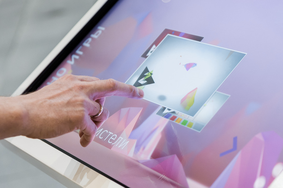 IMX - Immersive Experience by ACT LIGHTING DESIGN - Architizer