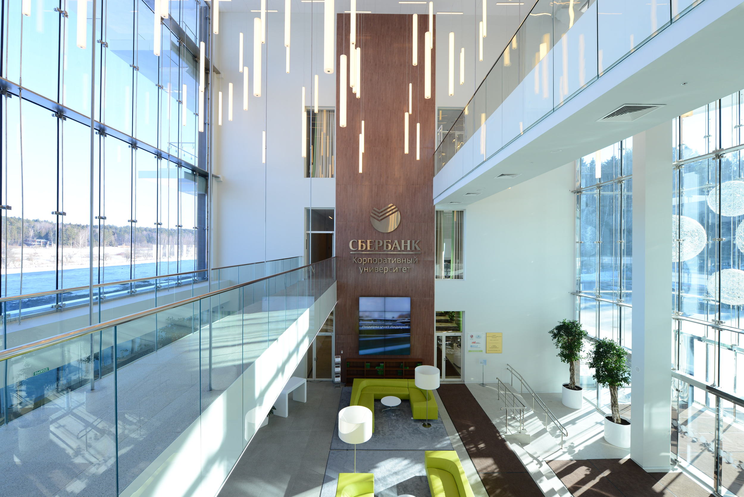 Sberbank Corporate University by design Erick van Egeraat - Architizer
