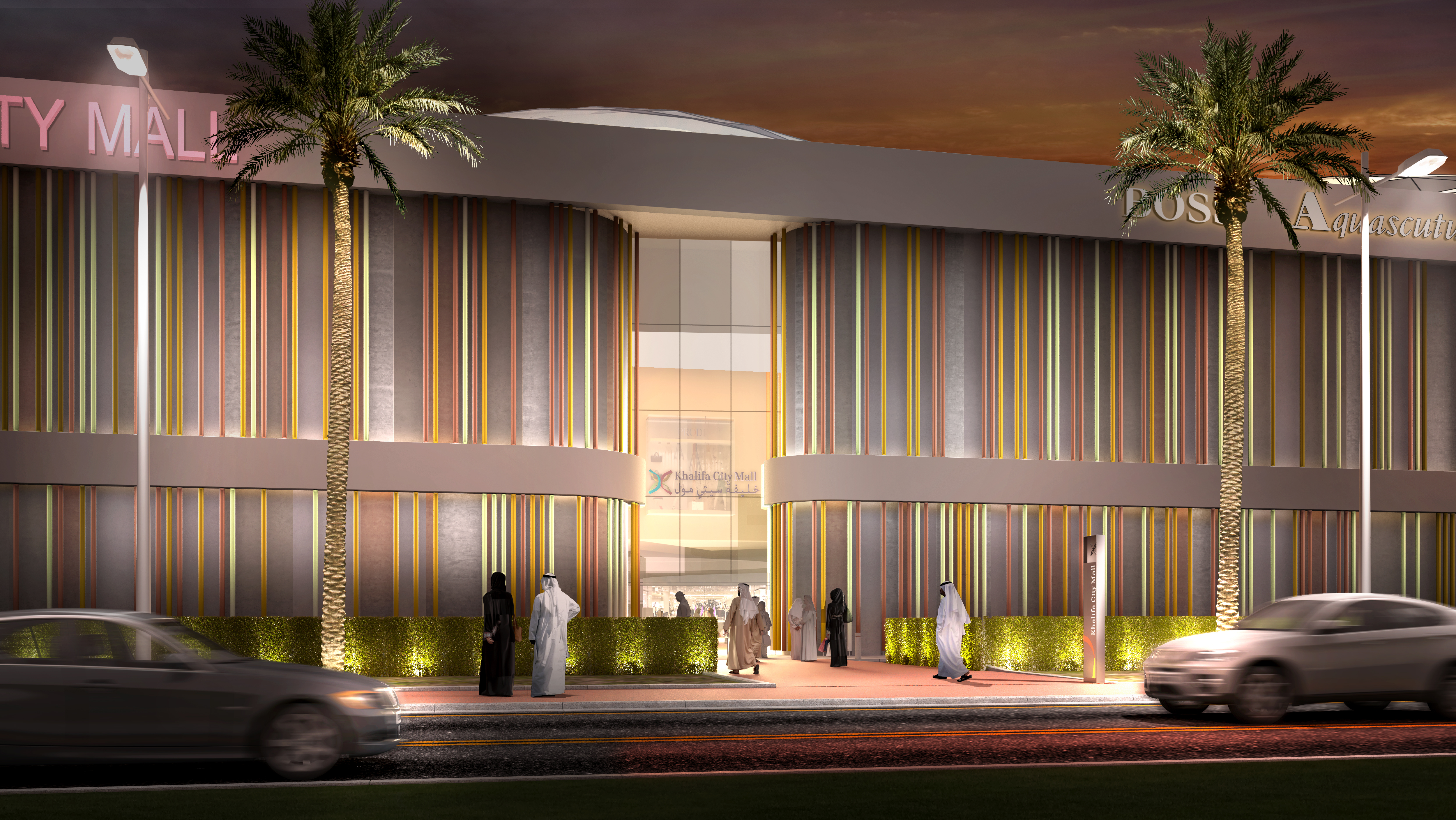 Khalifa City Mall by Design International - Architizer