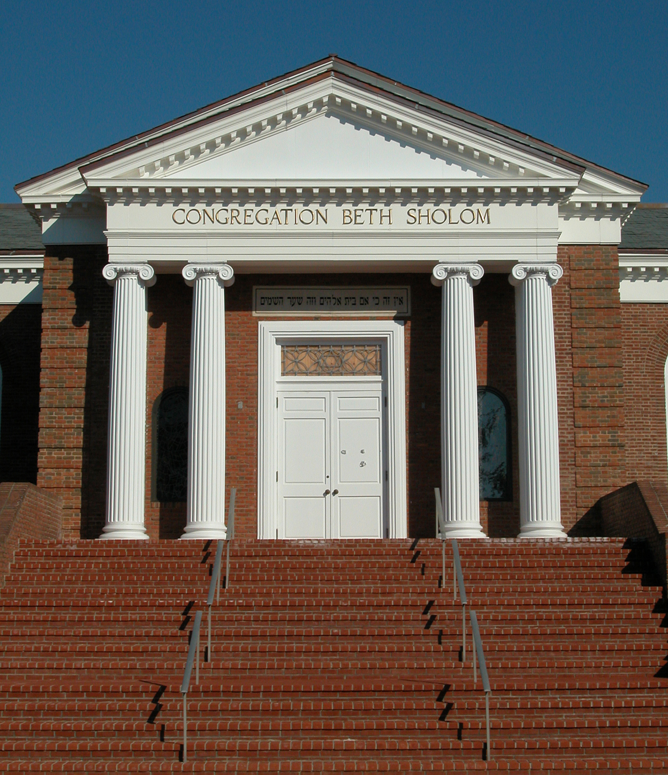 Congregation Beth Sholom by Building Studio Architects - Architizer