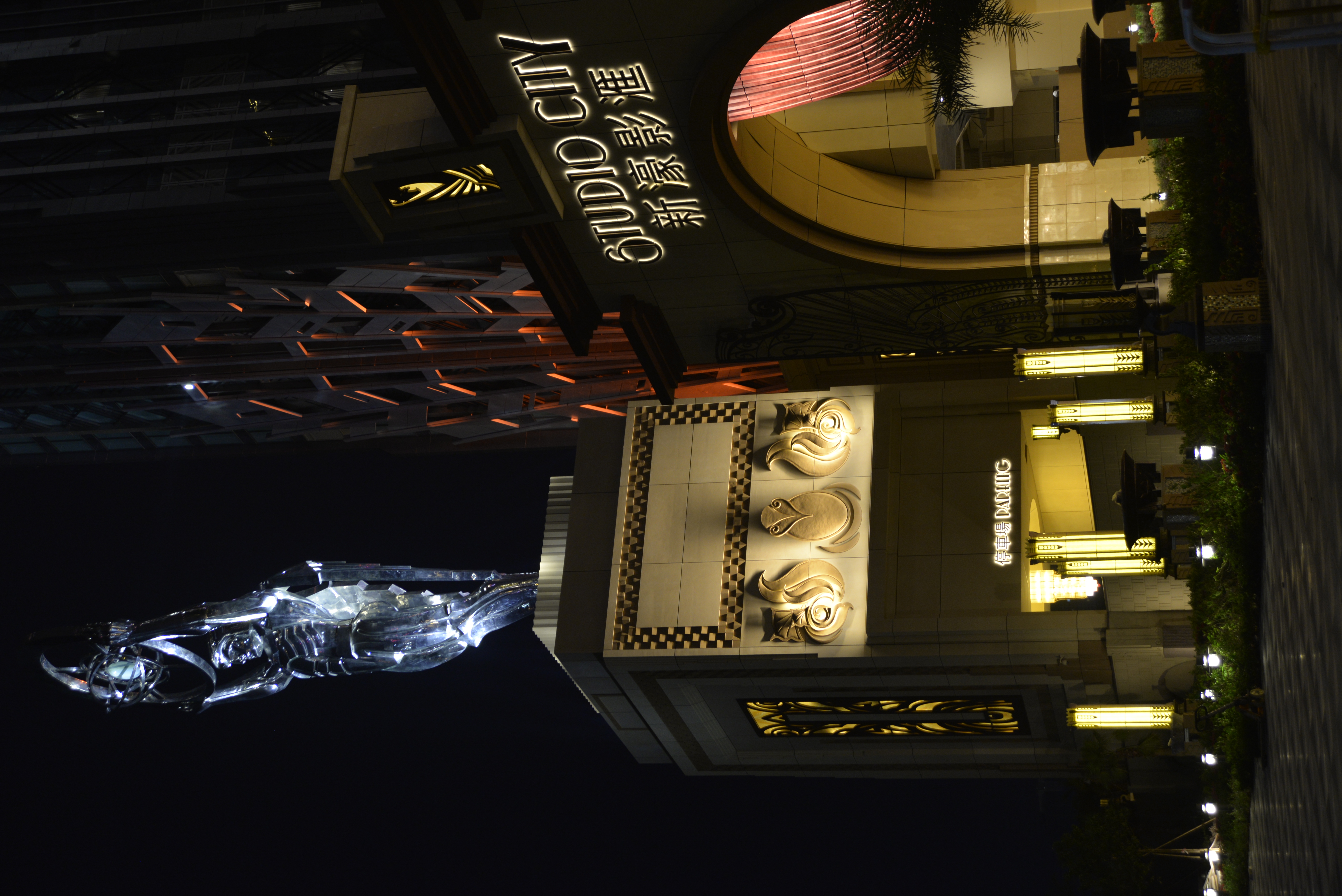 Studio City by illumination Physics - Architizer