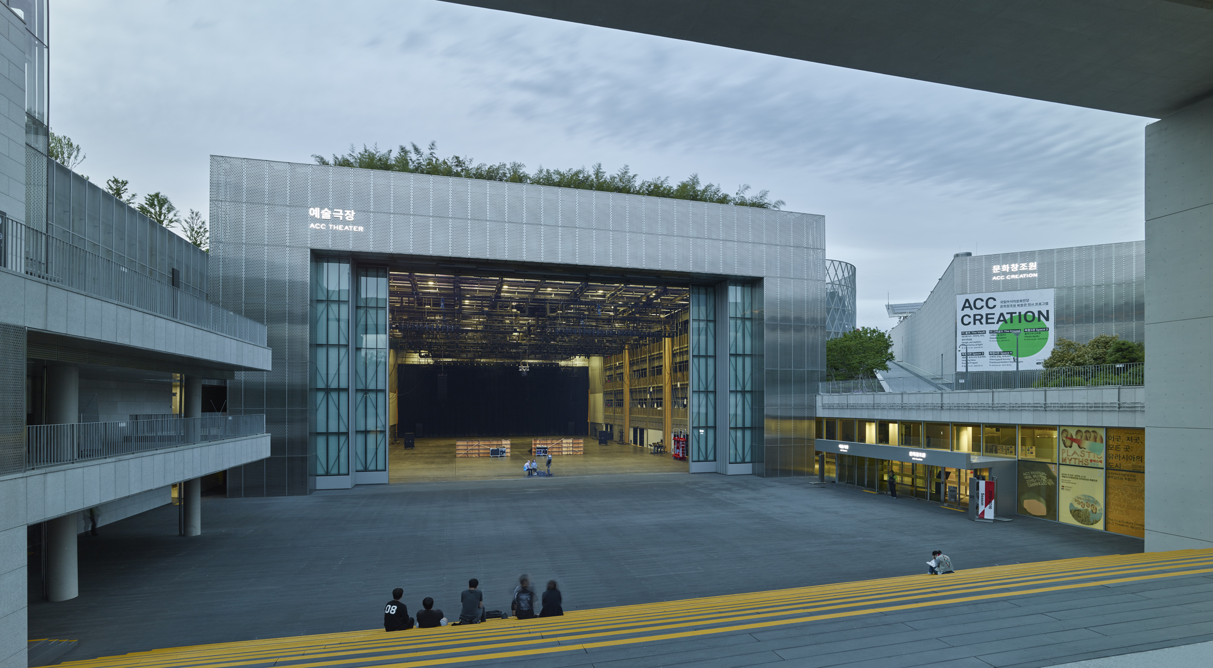 Asia Culture Center by Kyu Sung Woo Architects - Architizer