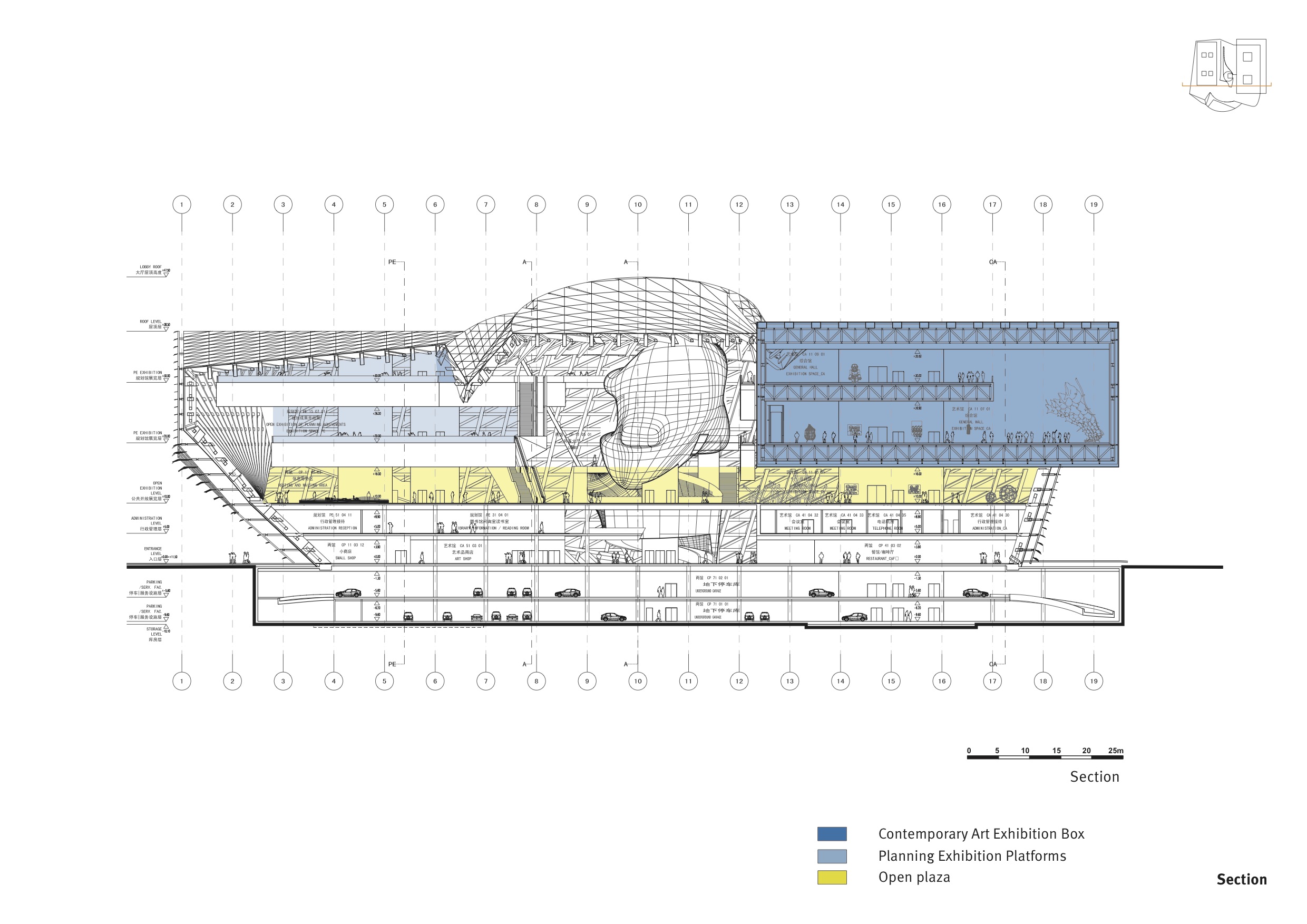 Museum of Contemporary Art & Planning Exhibition (MOCAPE) by Coop ...