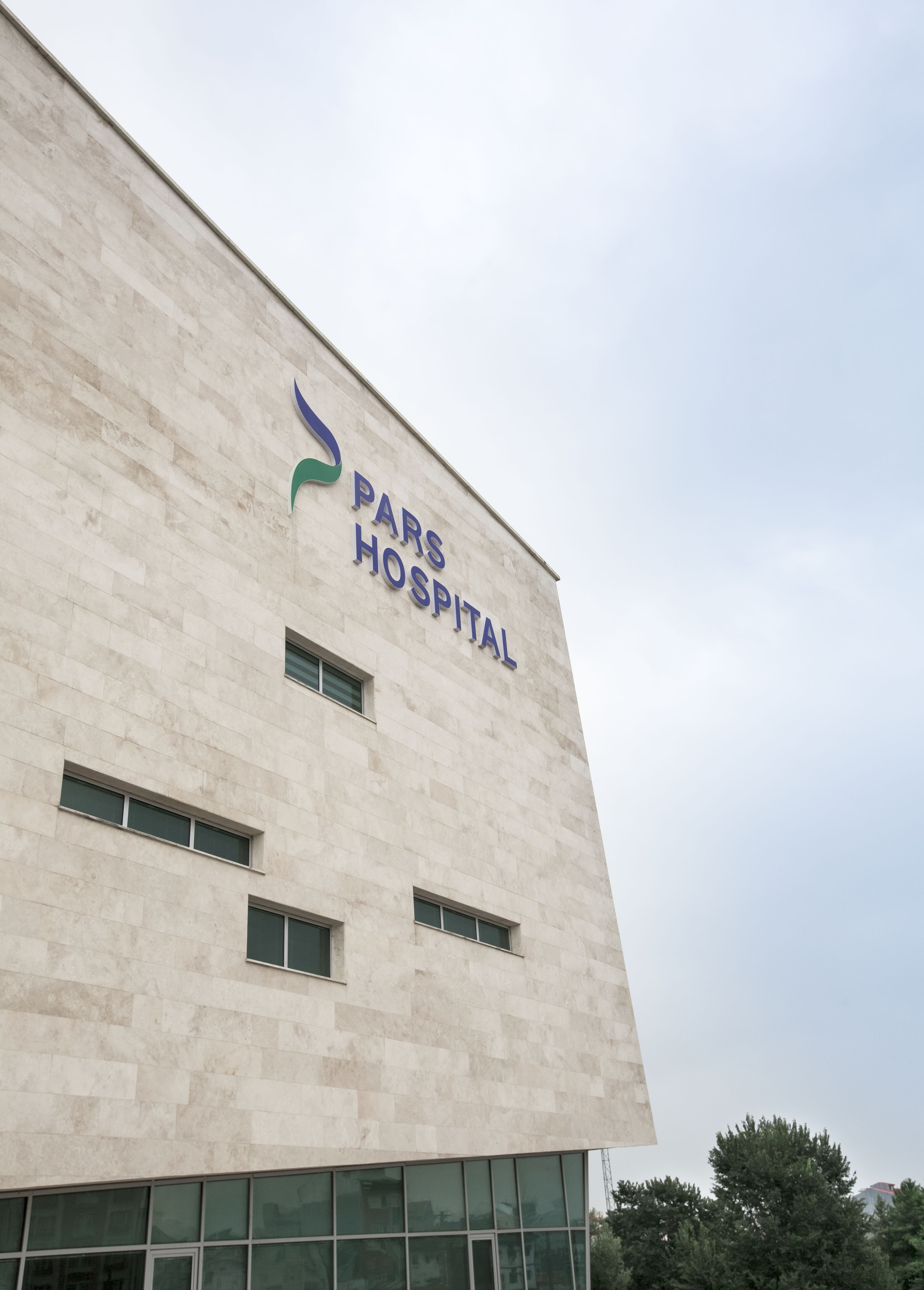 PARS HOSPITAL by New Wave Architecture(Lida Almassian / Shahin Heidari ...