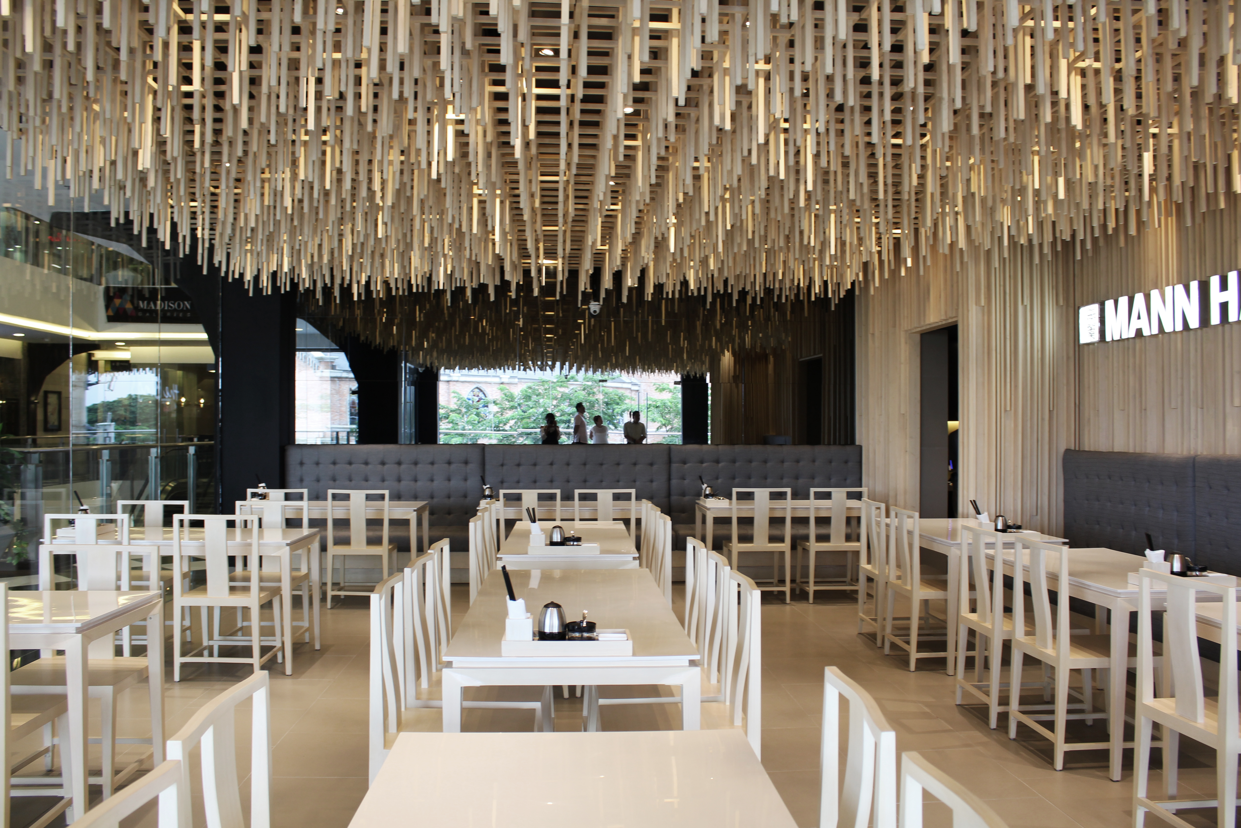 Mann Hann Podium by NiC Design Lab. - Architizer