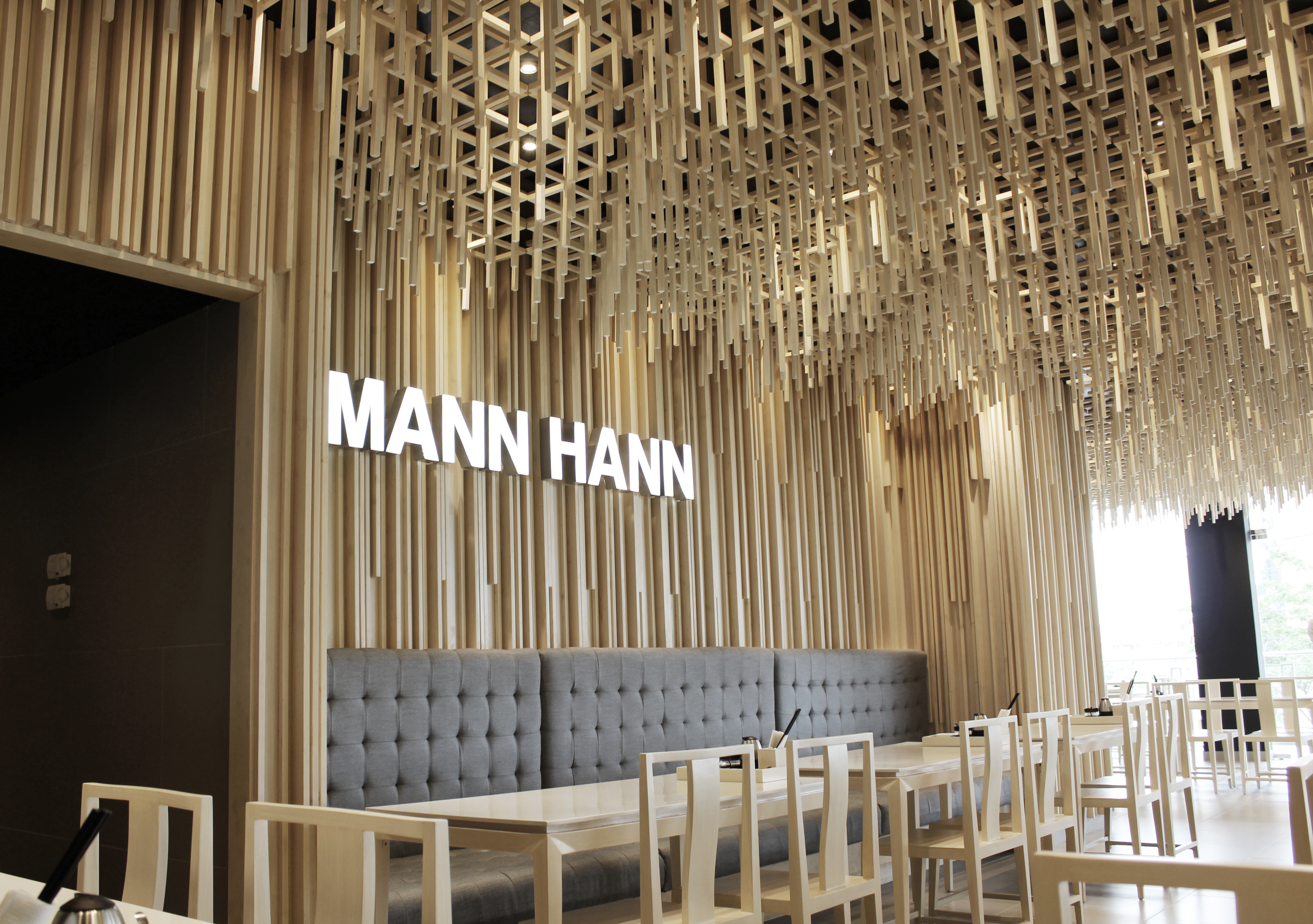 Mann Hann - Madison Galleries by NiC Design Lab. - Architizer