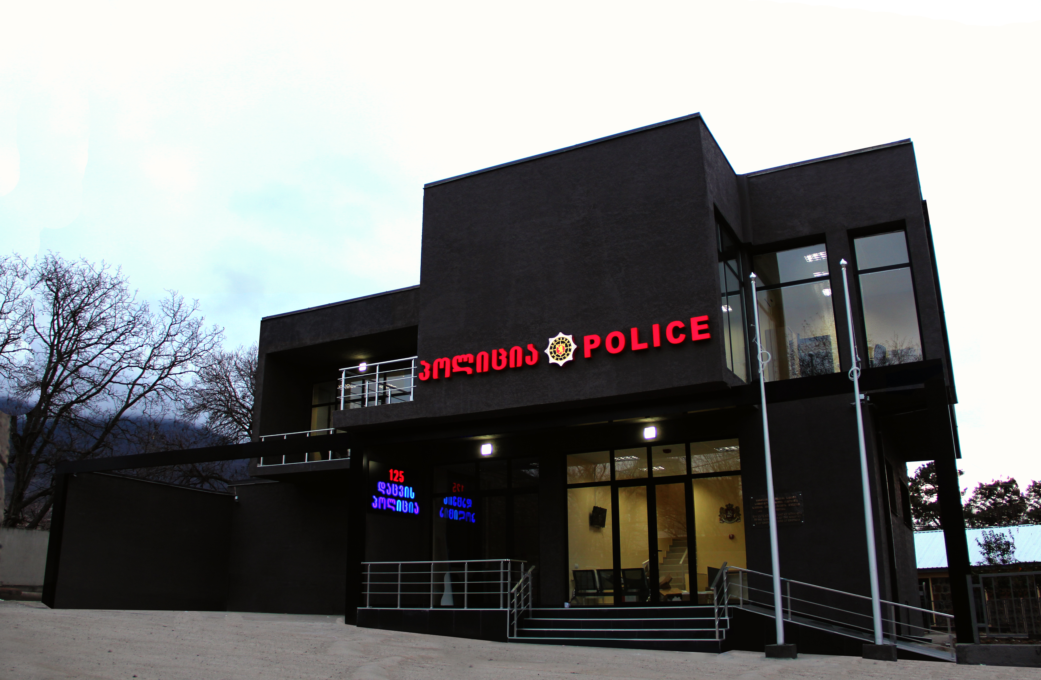 Police building by Wall Architecture - Architizer