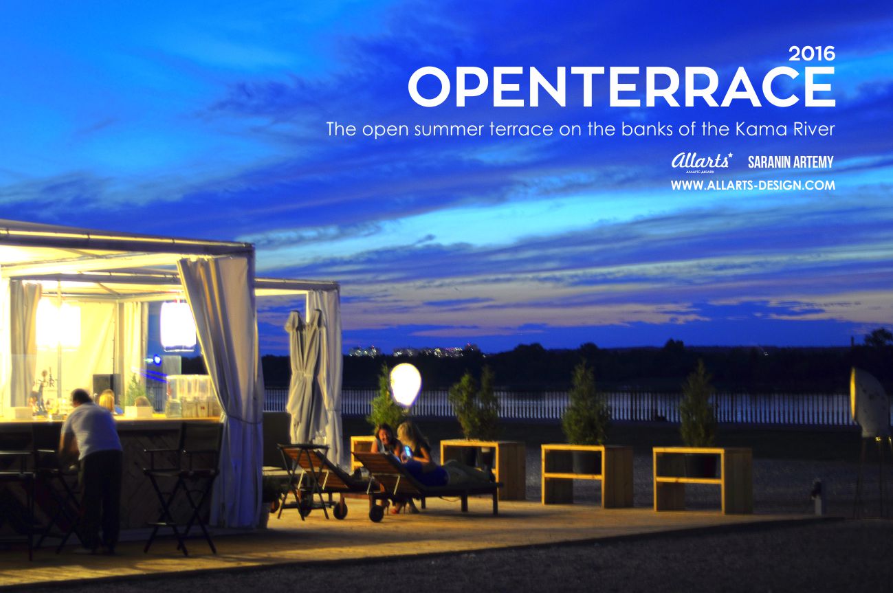 OPENTERRACE by ALLARTSDESIGN - Architizer