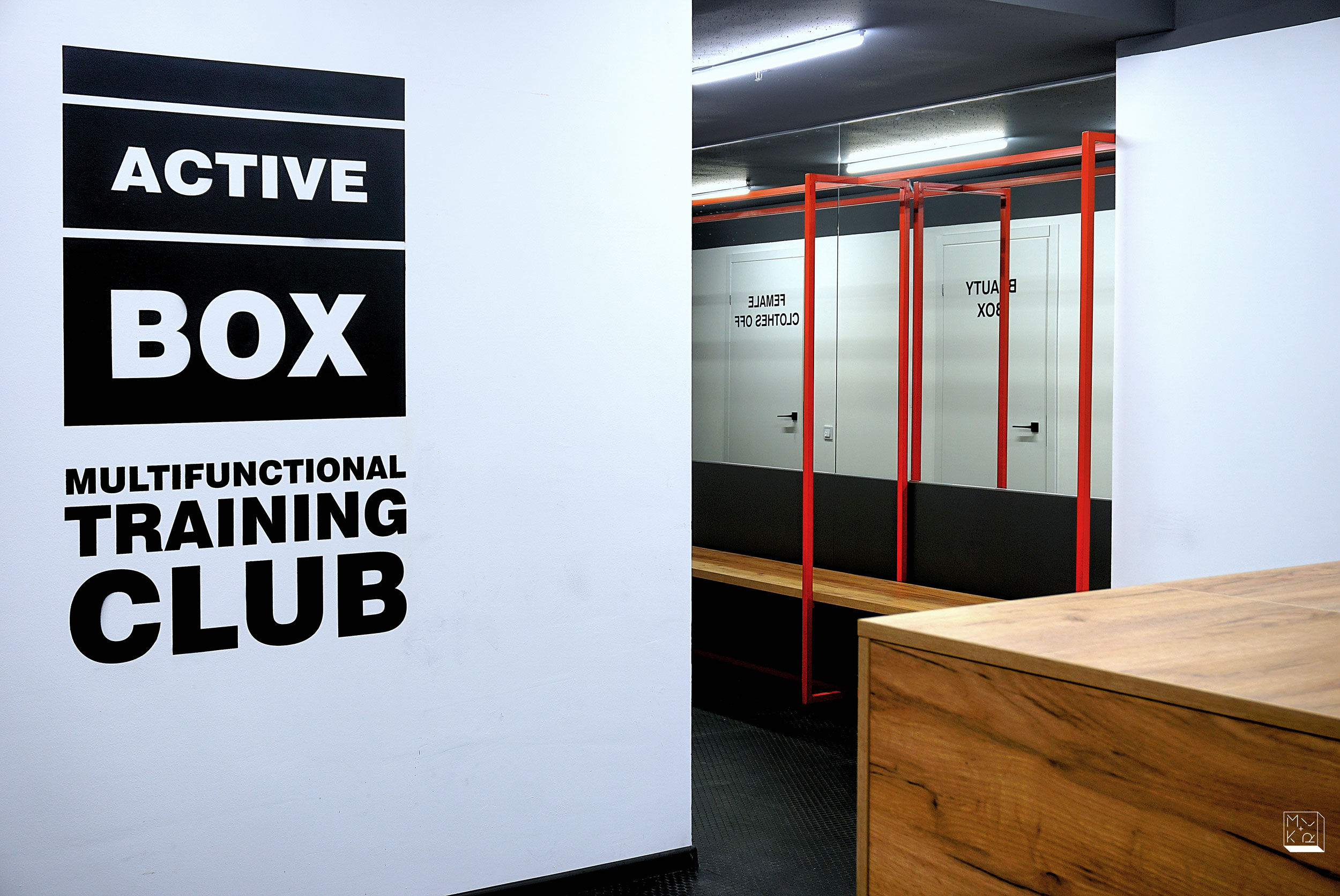 Active box by Maly&Krasota Design - Architizer