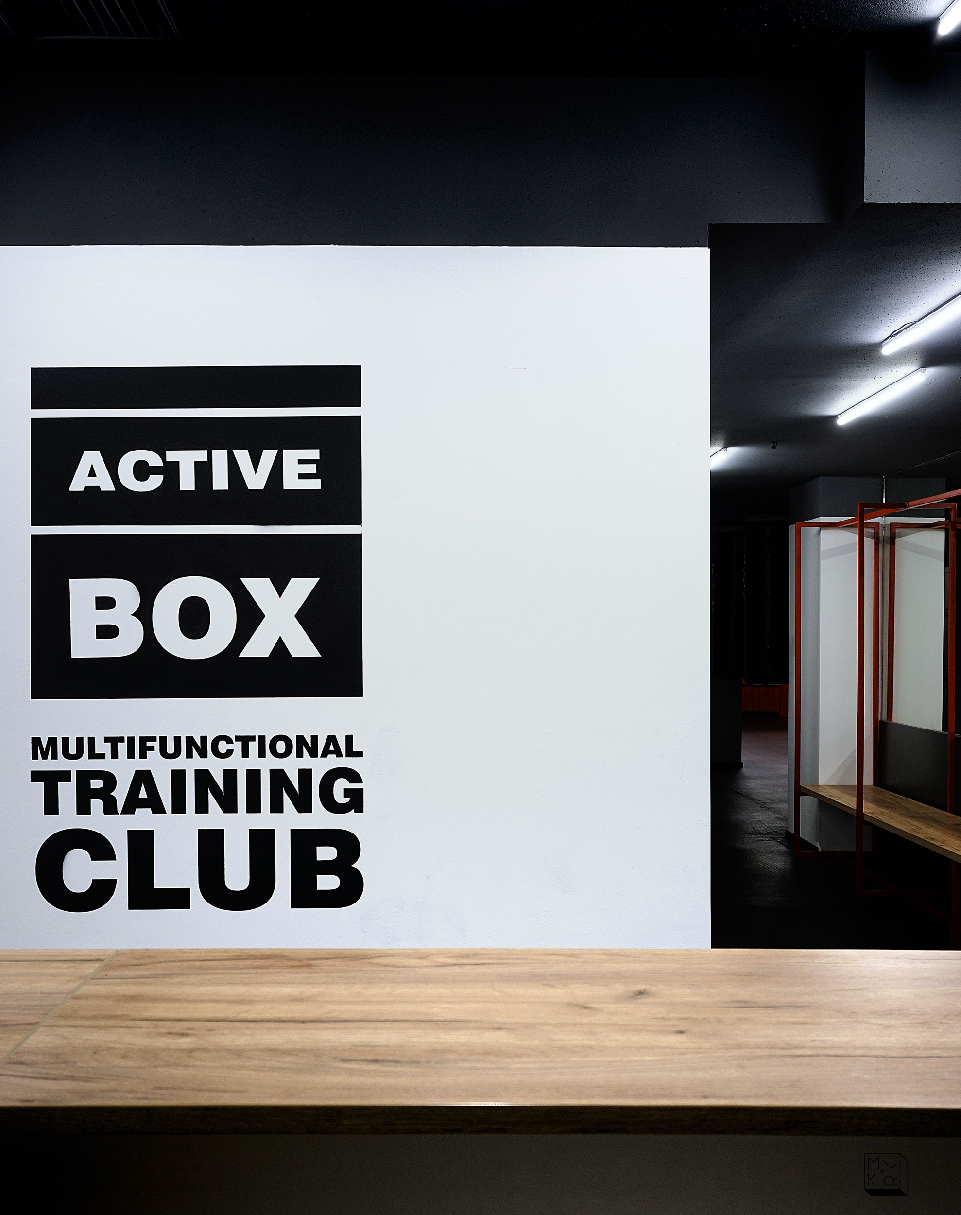 Active box by Maly&Krasota Design - Architizer