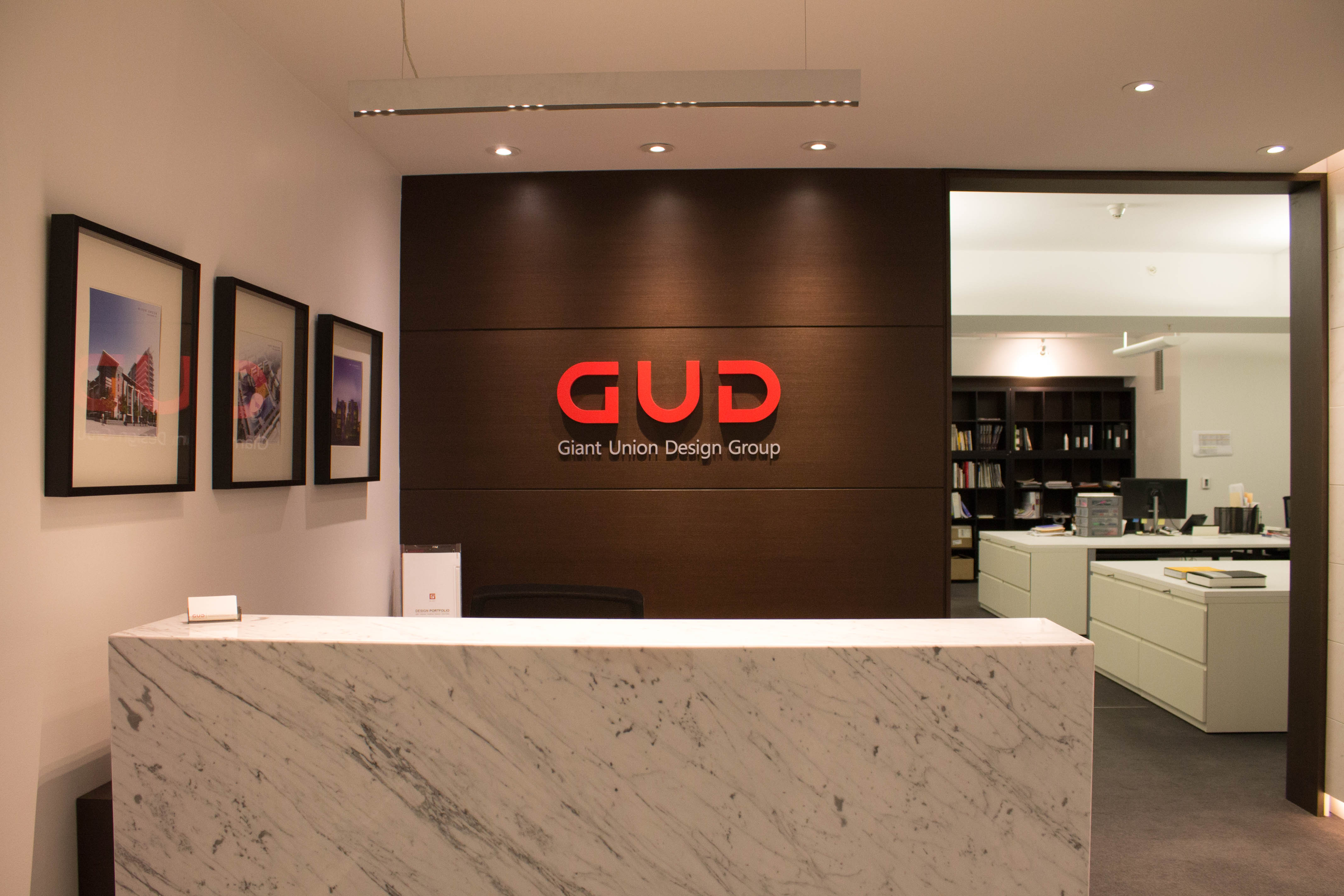 GUD Group Vancouver Office by GUD Group - Architizer