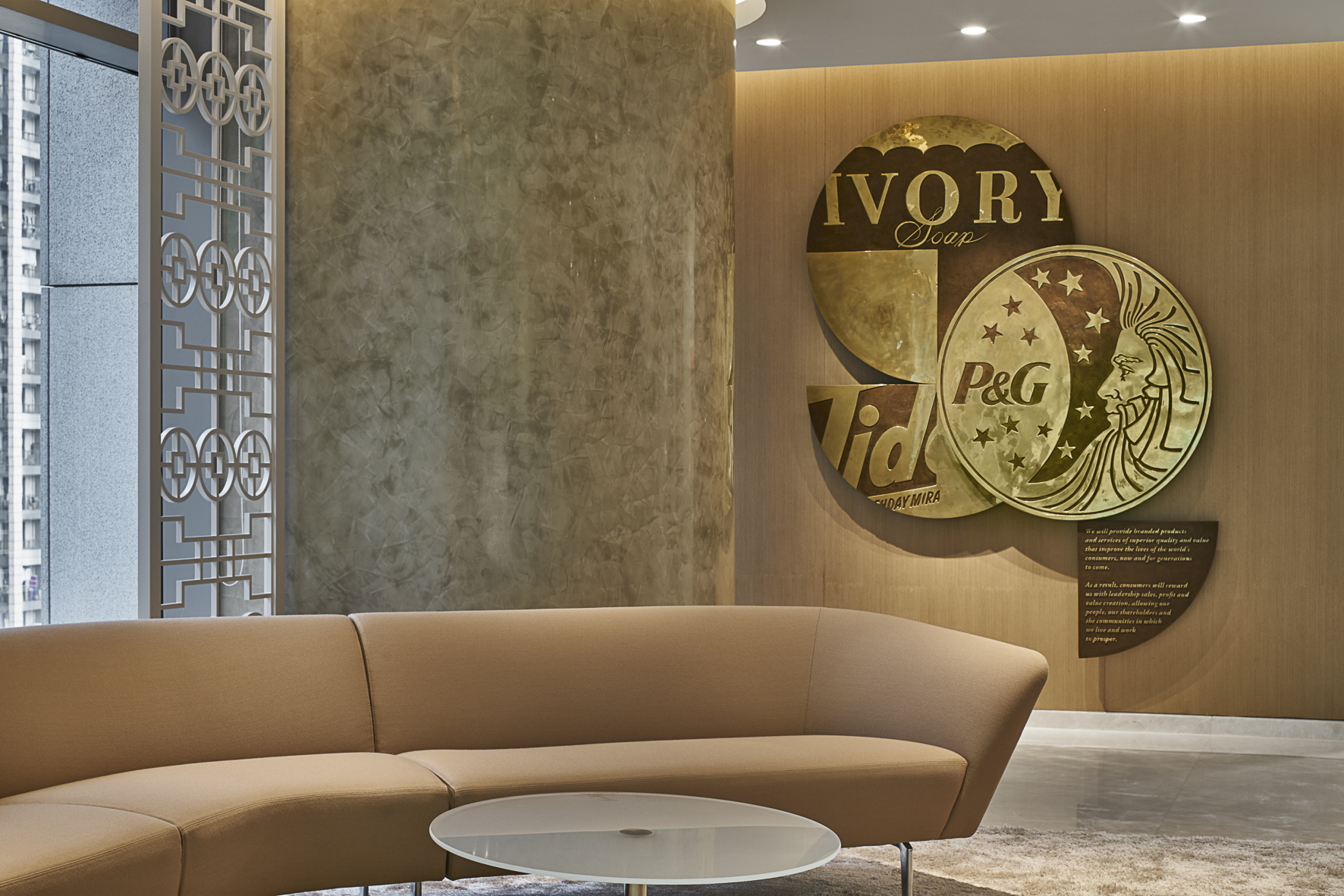 P&G Guangzhou office by orbit design studio - Architizer