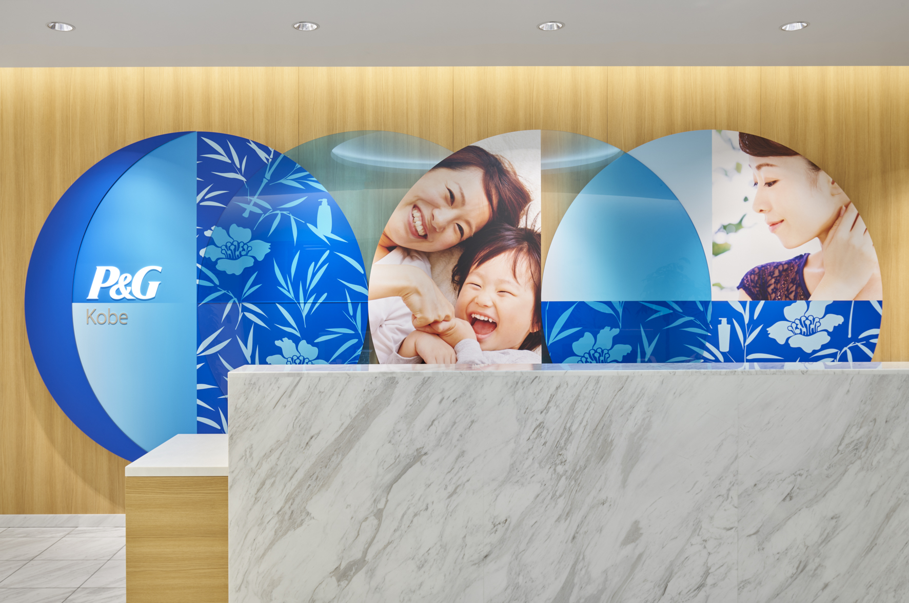 Idea 1843421: P&G Kobe office by orbit design studio in Kobe, Japan ...