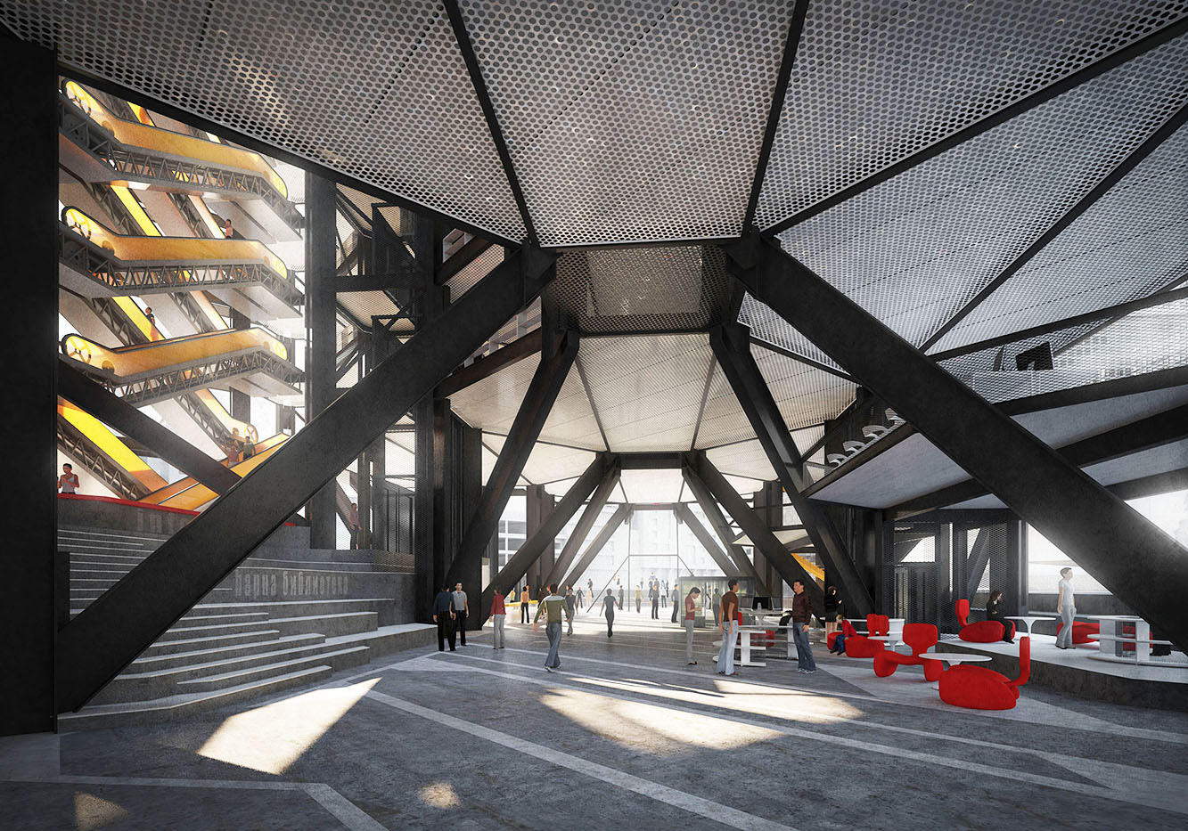 The Babel Library by Papalampropoulos Syriopoulou Architecture Bureau ...