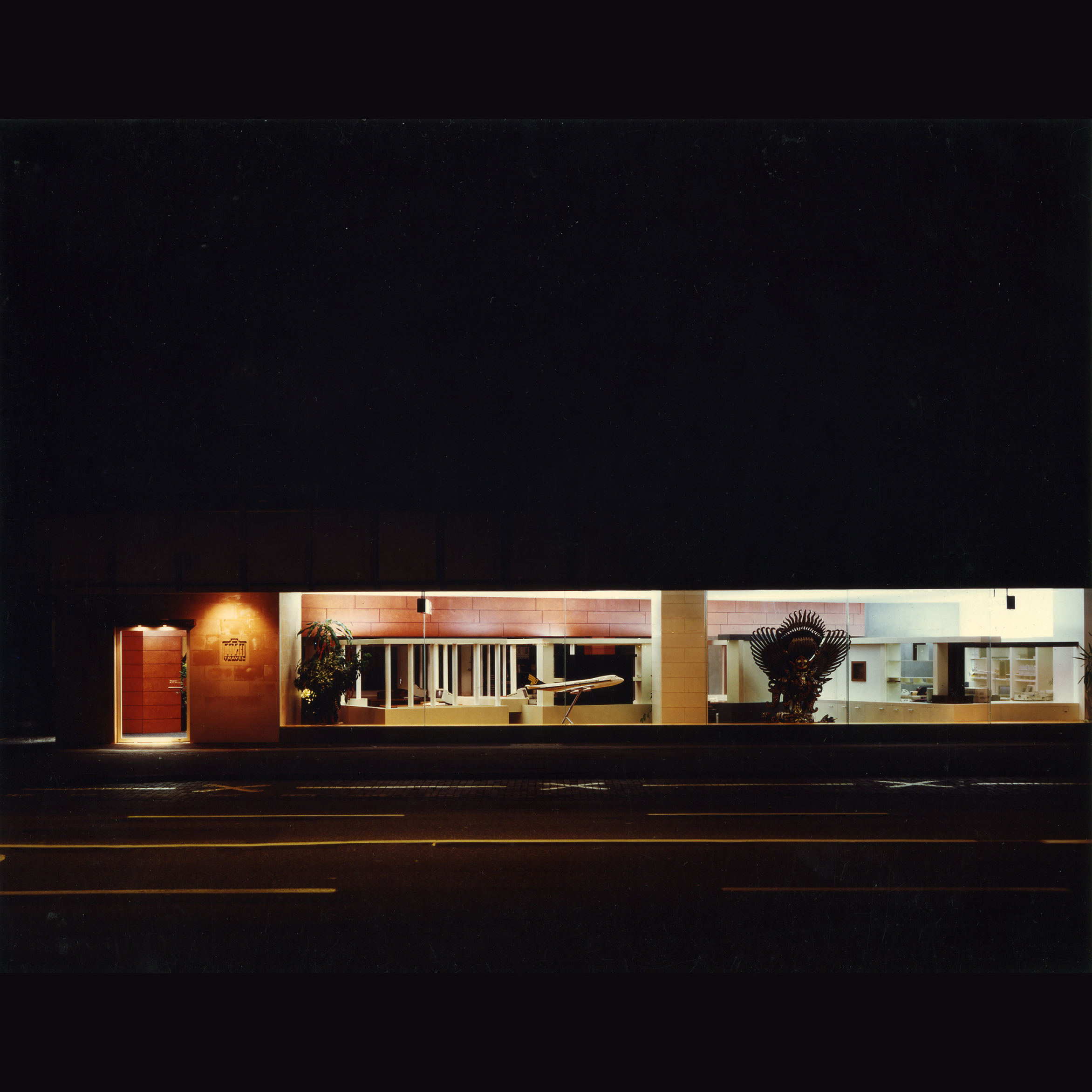 Armani Design Studio - Architizer