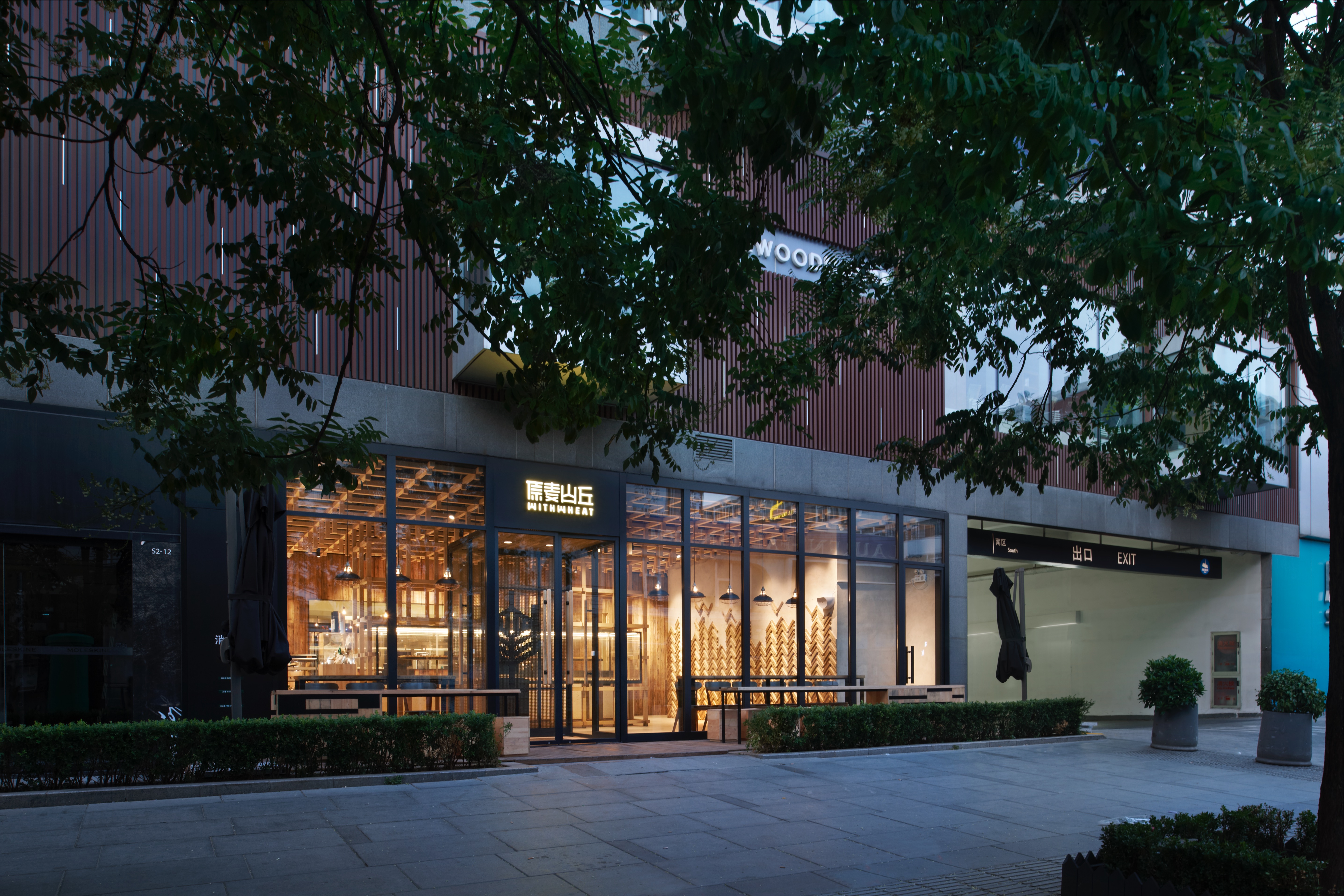 B.L.U.E. Architecture Studio in Beijing by B.L.U.E. Architecture Studio ...