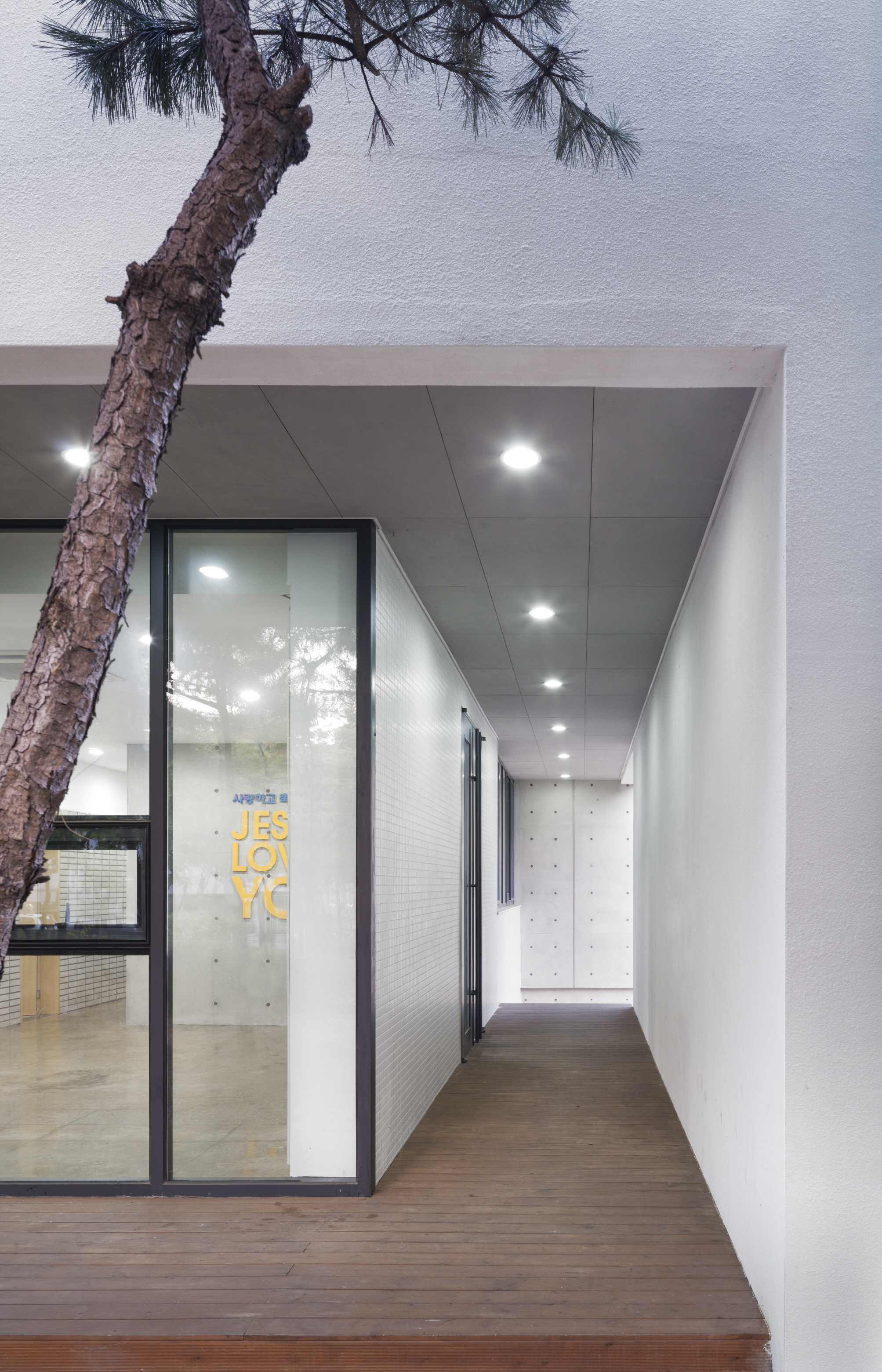 SM church by Oh jongsang - Architizer