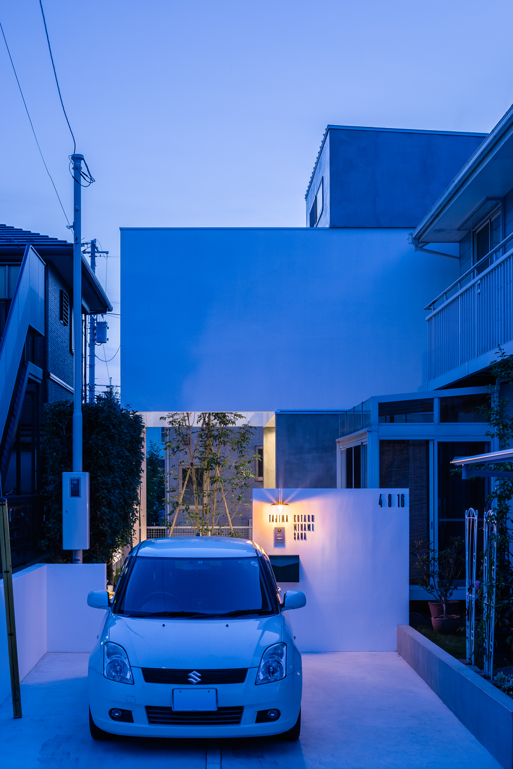 Trapezium House by Kichi Architectural Design - Architizer