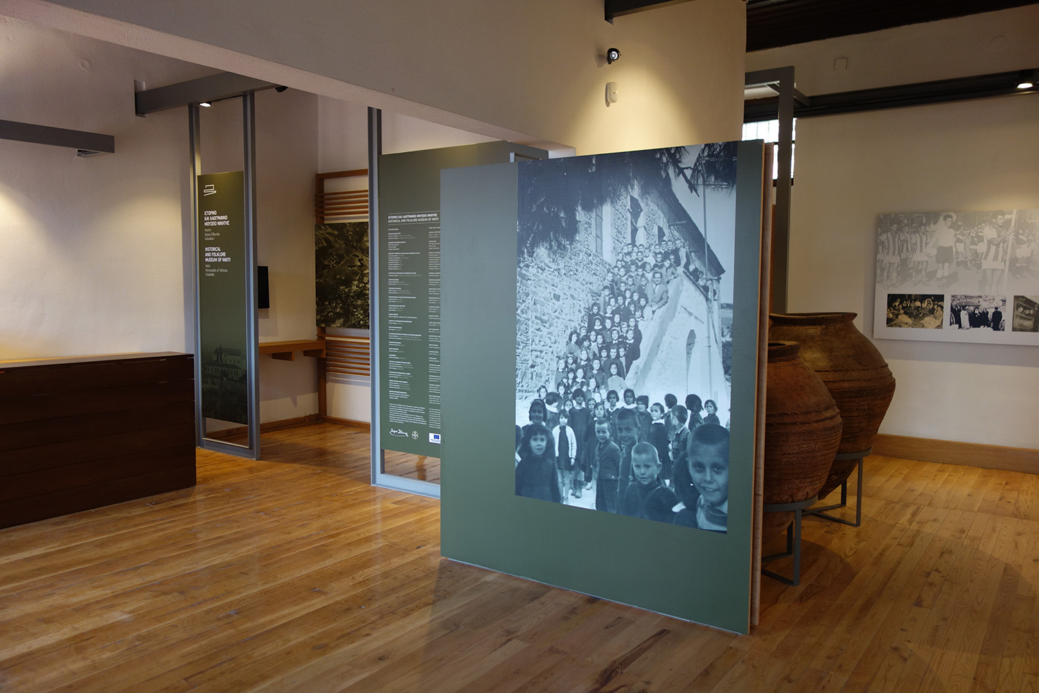 Idea 1899793: Historical and Folklore Museum of Nikiti by Manios ...