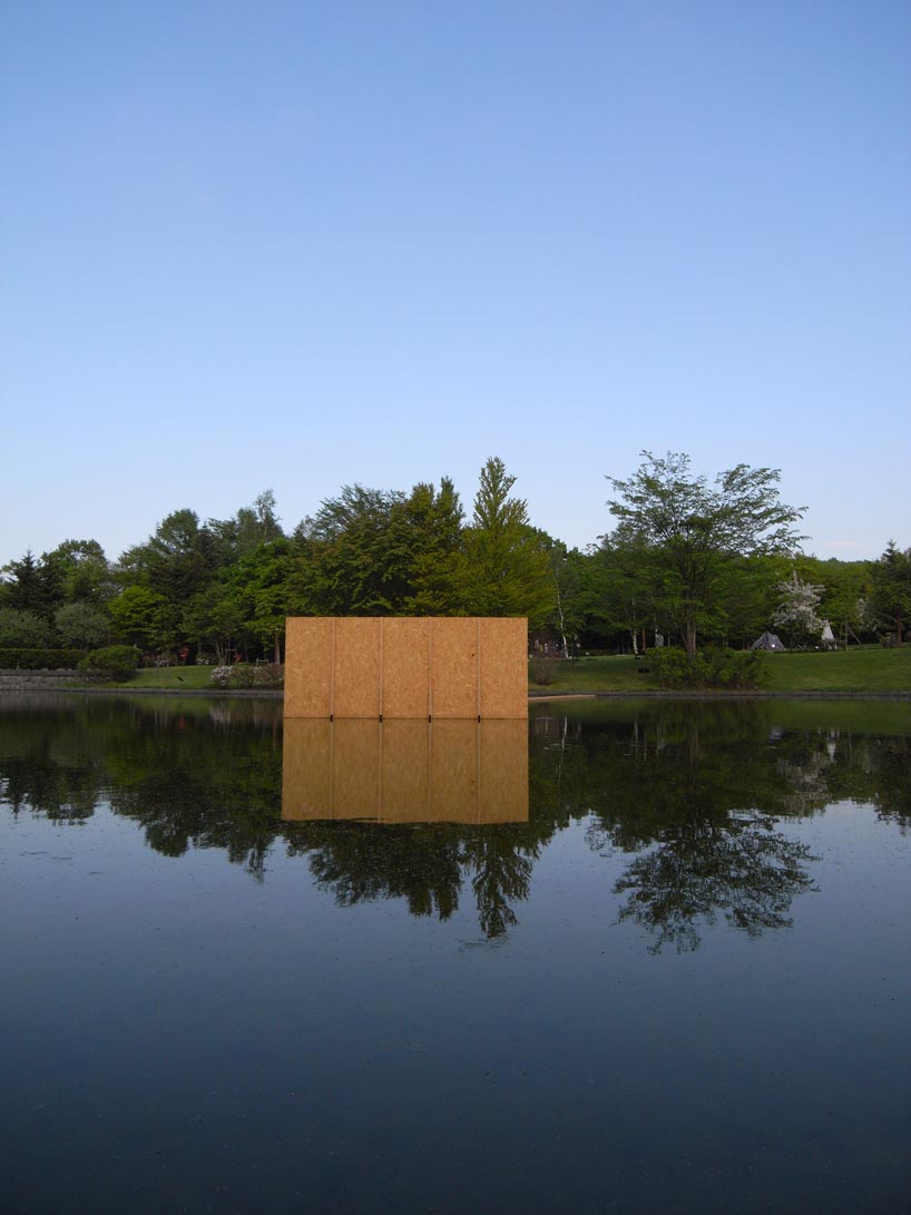 infinite landscape by Ryo Yamada - Architizer