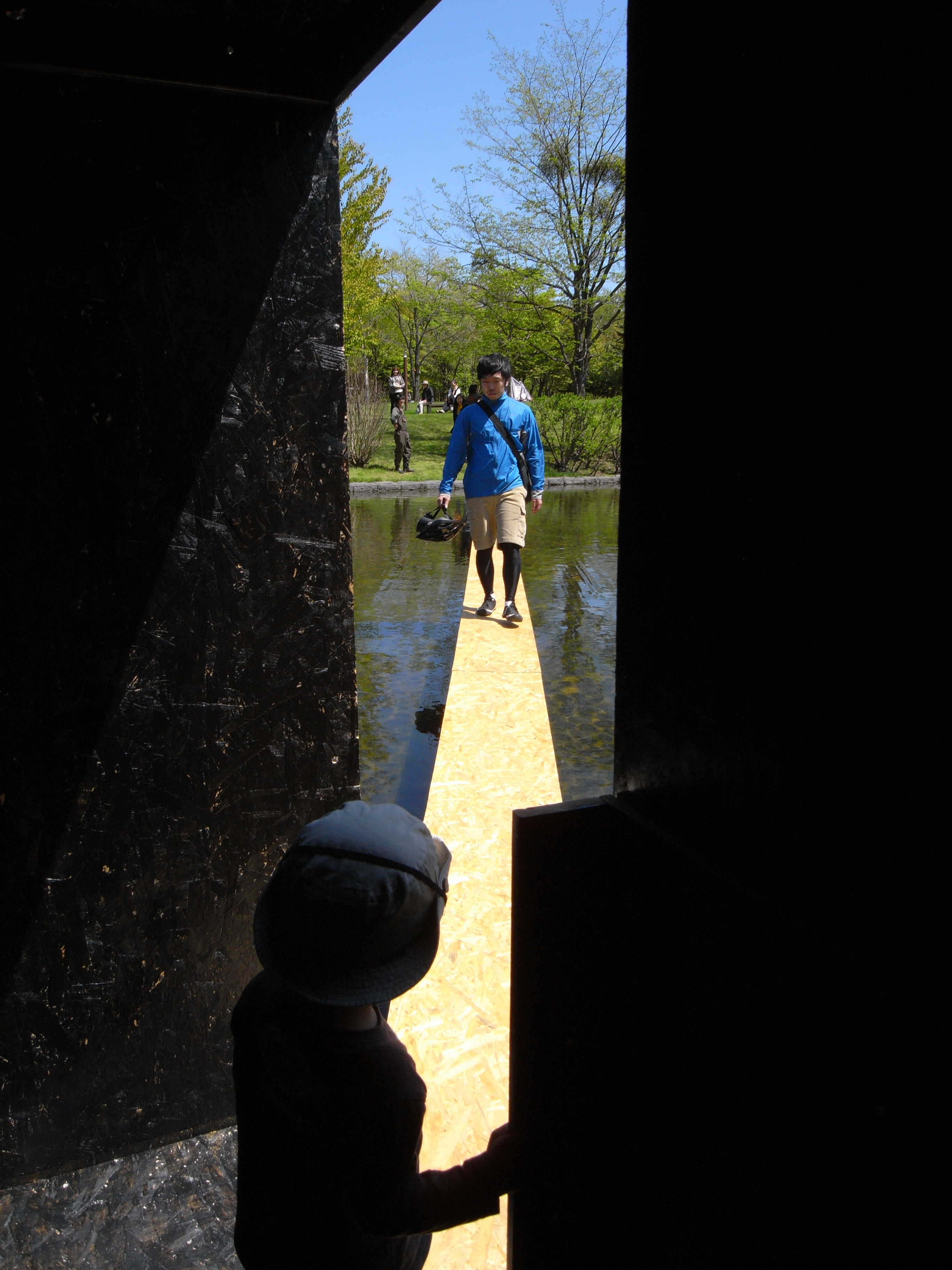 infinite landscape by ryo yamada - Architizer