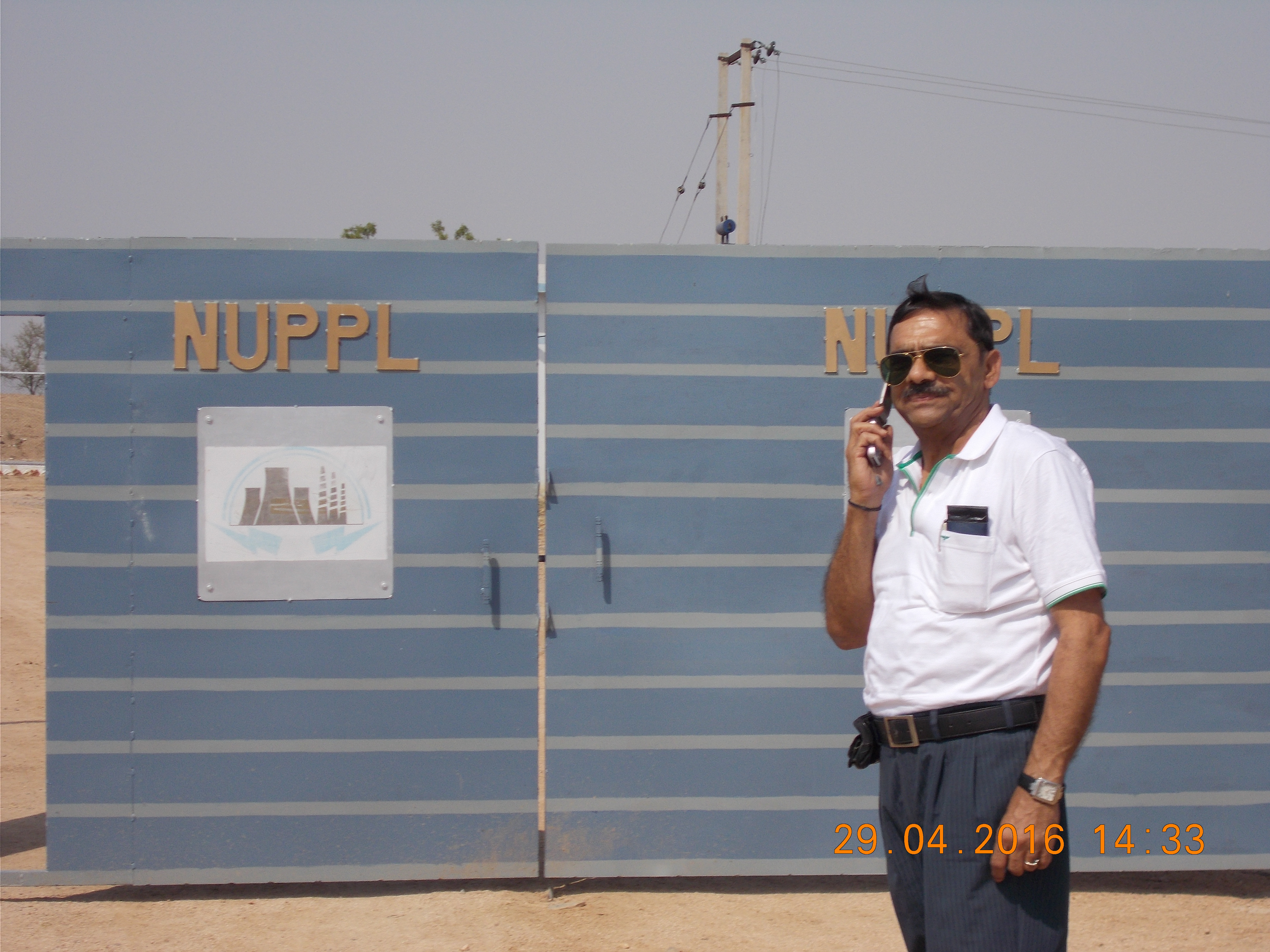 Ajay Mehrotra @ Neyveli Uttar Pradesh Power Ltd. Ghatampur Thermal ...
