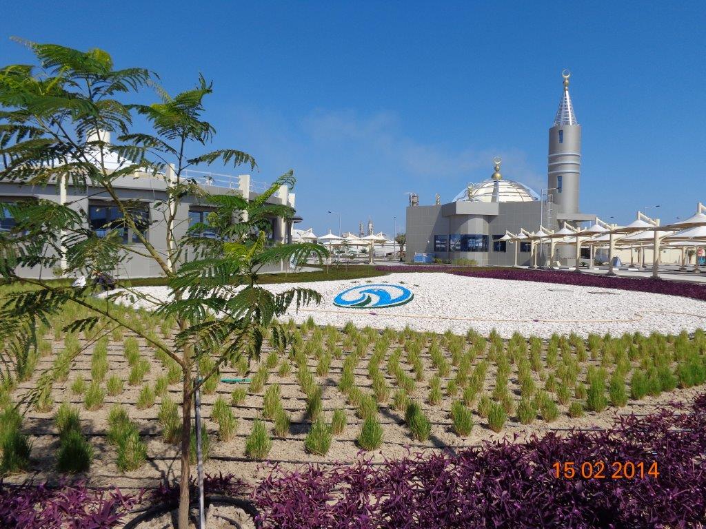 Fertil Non-Process Buildings by Design & Construction Engineering - DEC ...