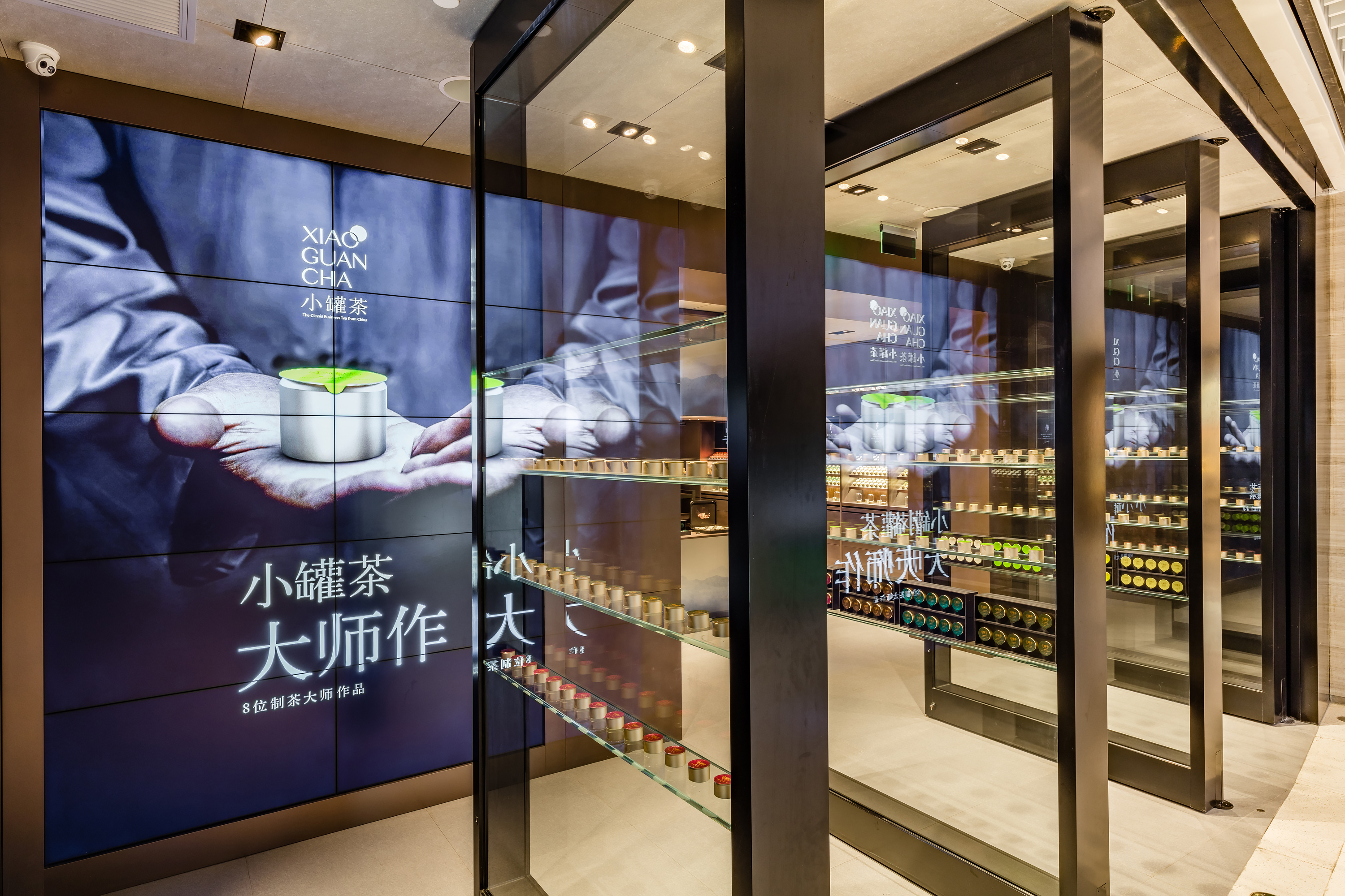 Eight Inc. - Architizer