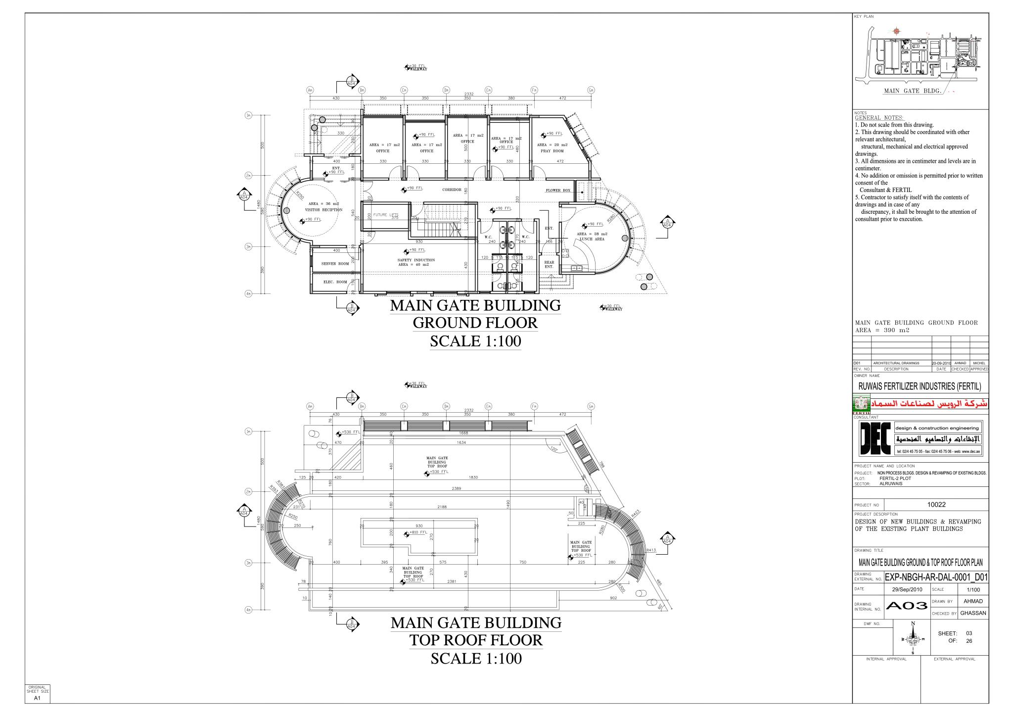 Idea 1917267: Fertil Non-Process Buildings by Design & Construction ...