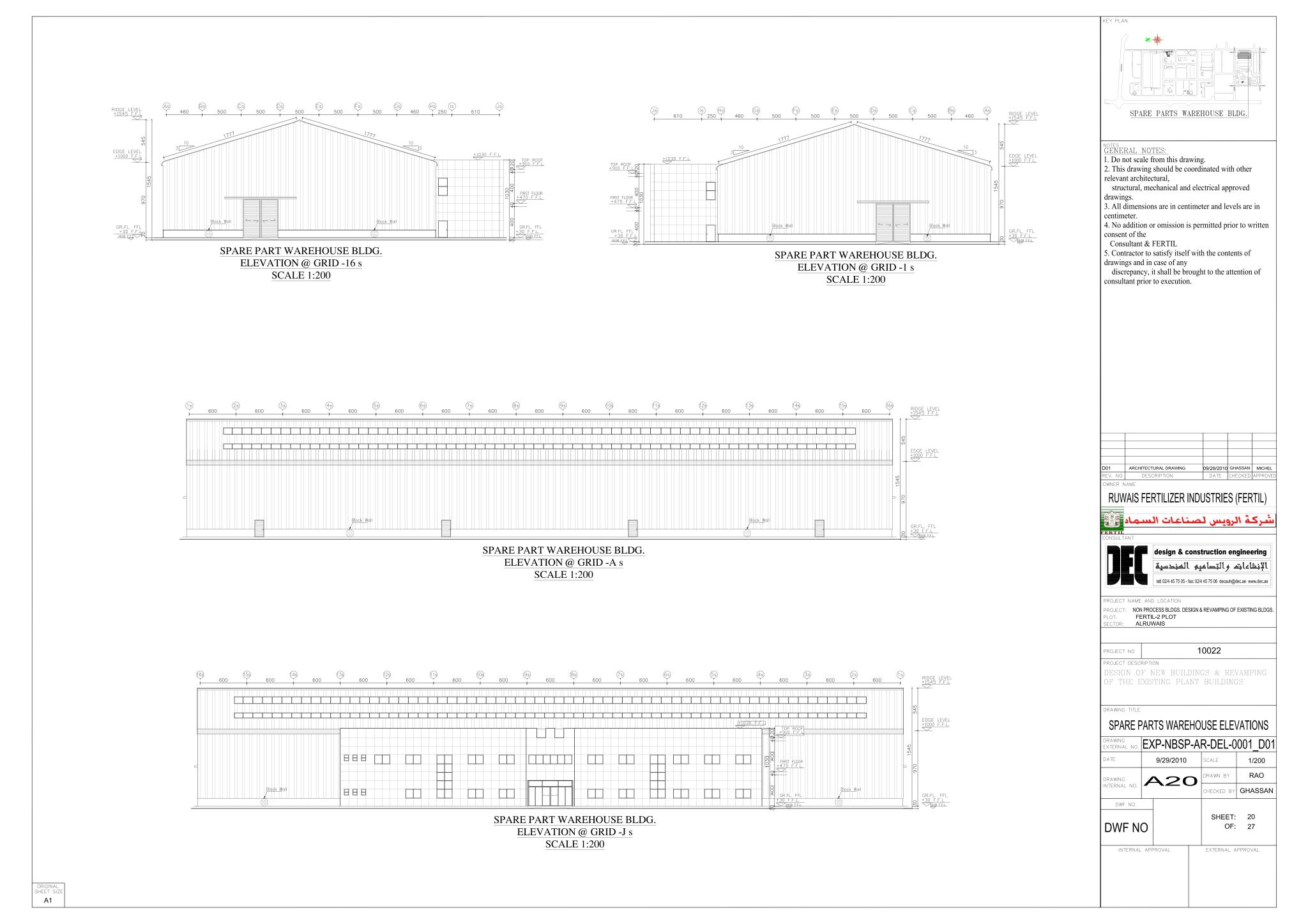Fertil Non-Process Buildings by Design & Construction Engineering - DEC ...