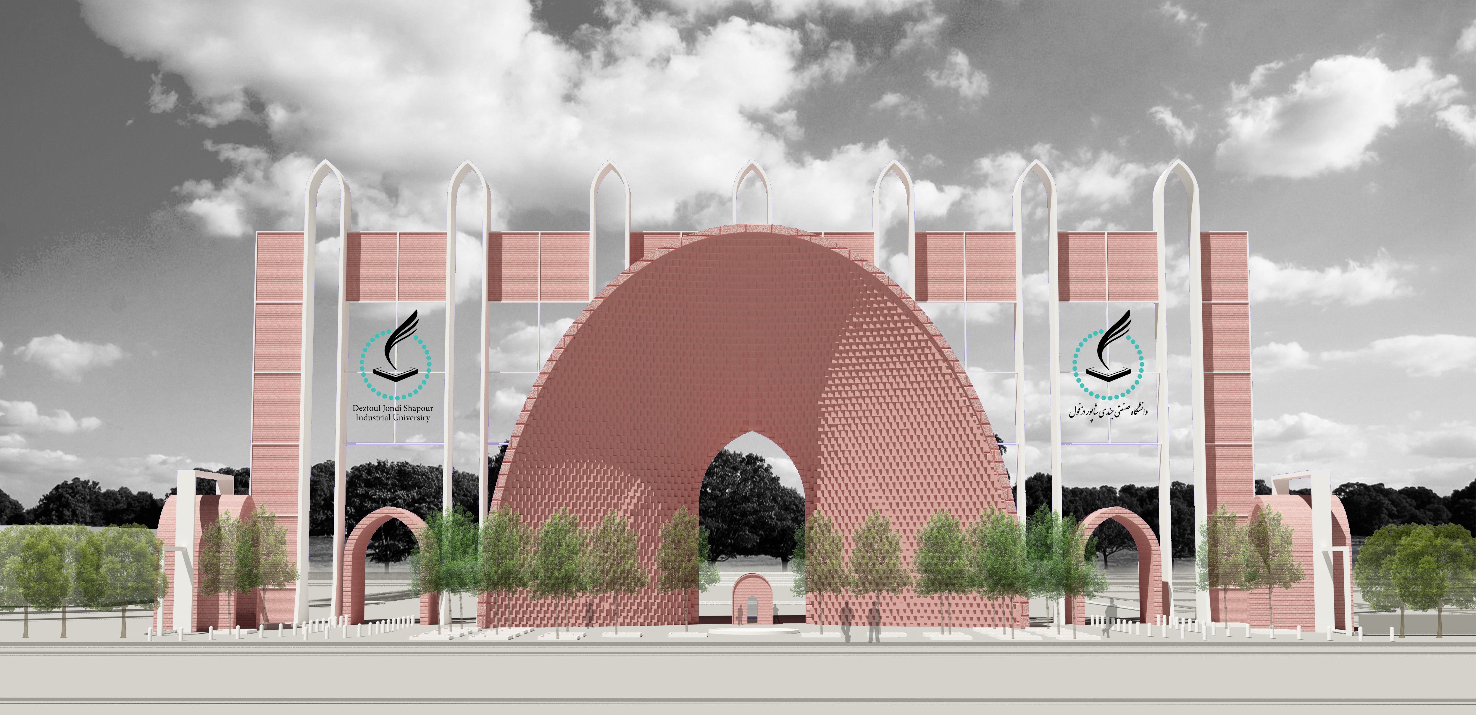 Gate Of Science & Technology Tehran University by ARG BAFT - Architizer