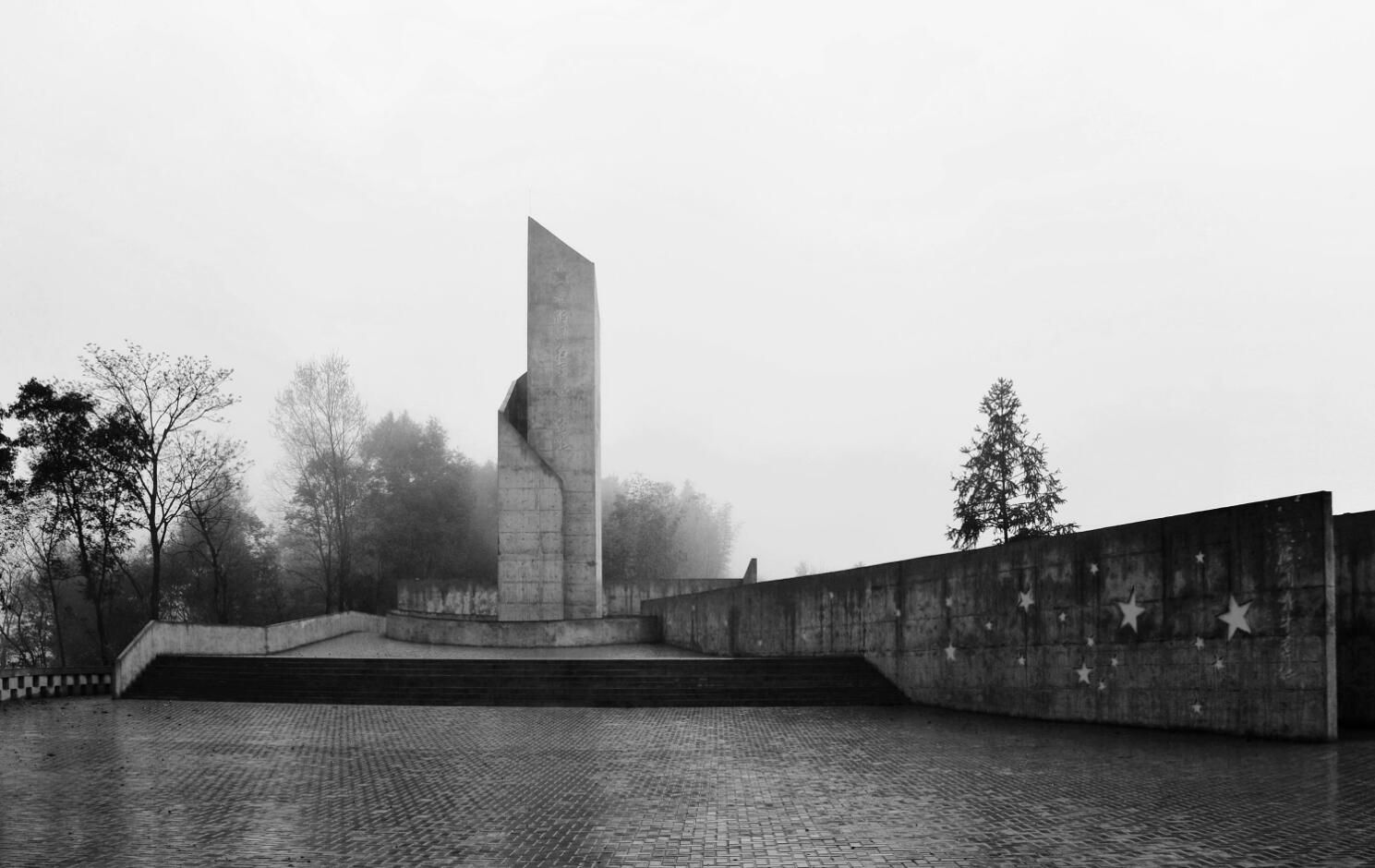 Concrete Memorial by West-line Studio - Architizer