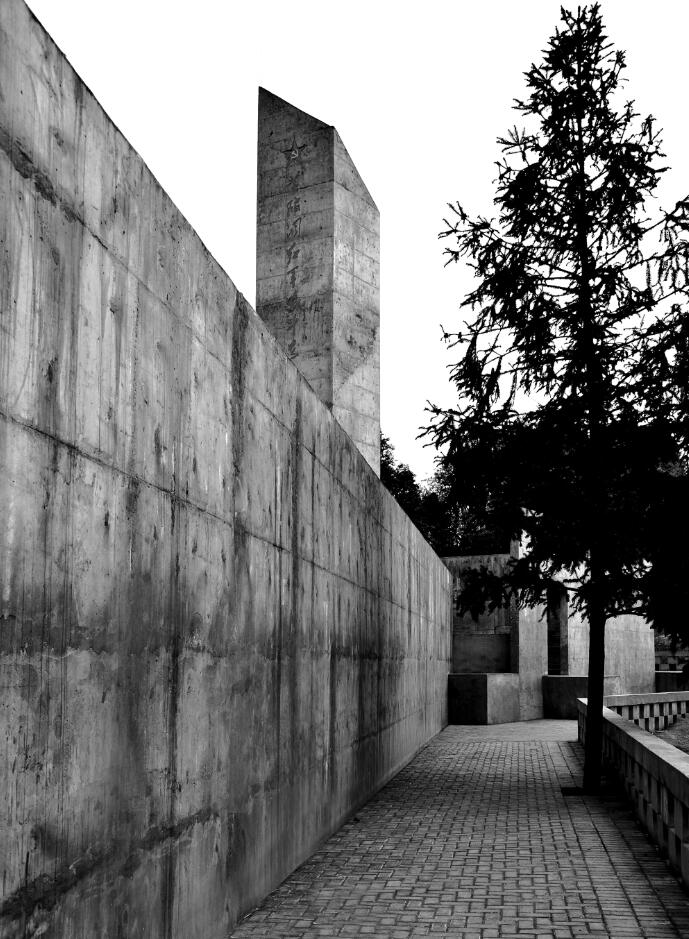 Concrete Memorial by West-line Studio - Architizer
