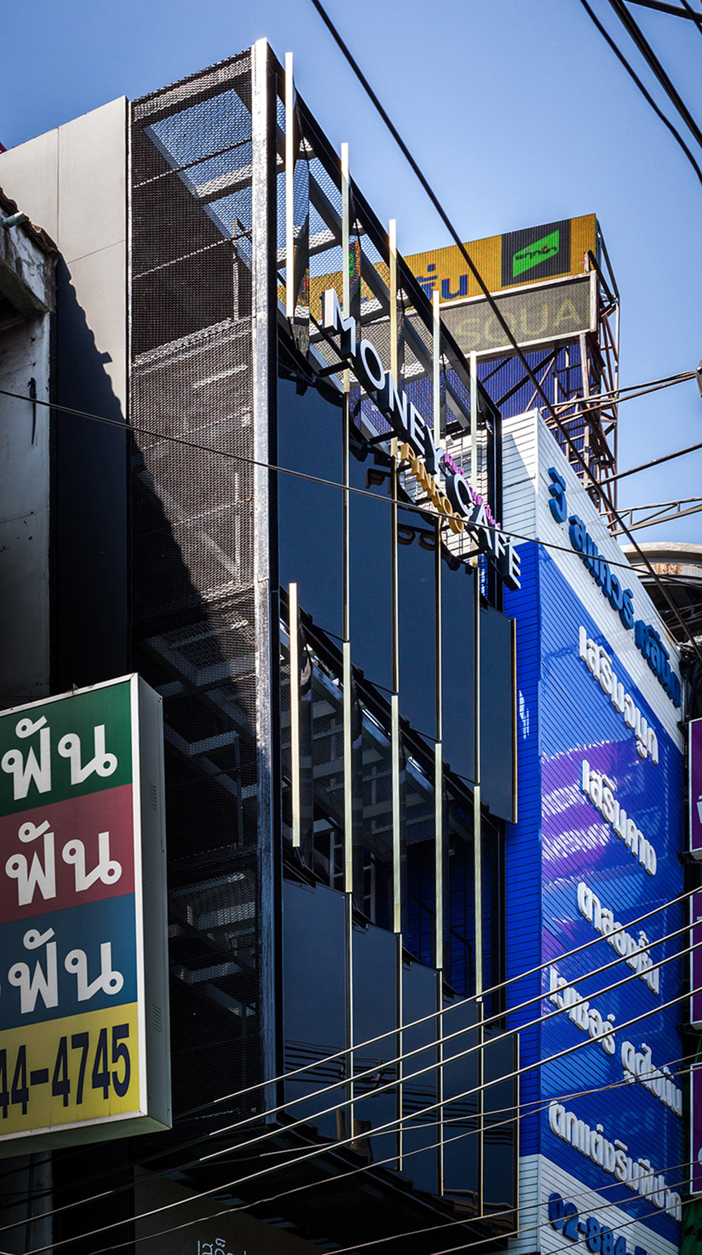 Money Cafe Pinkoo Pawn Shop by Archismith Co., Ltd. - Architizer