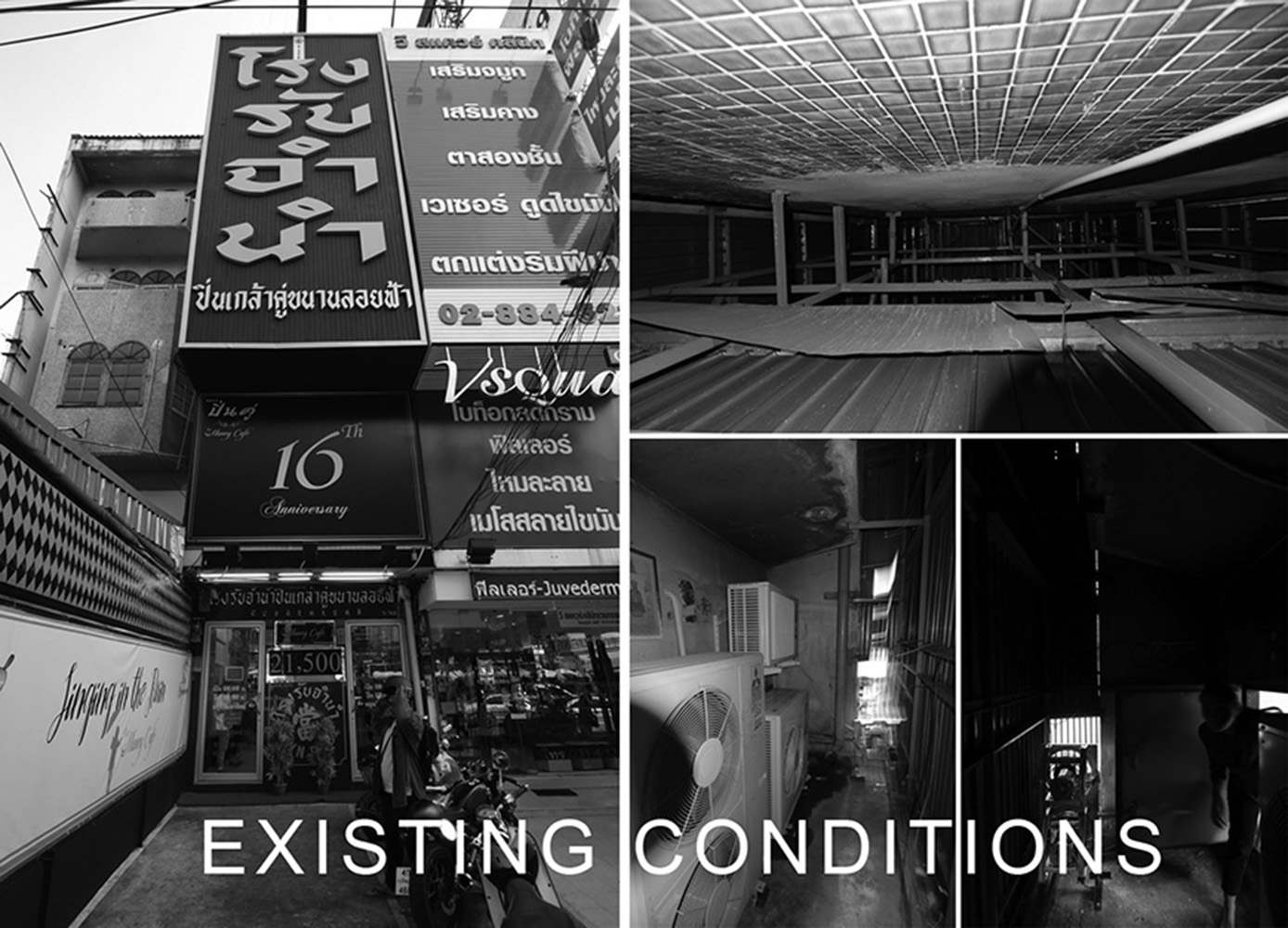 Money Cafe Pinkoo Pawn Shop by Archismith Co., Ltd. - Architizer