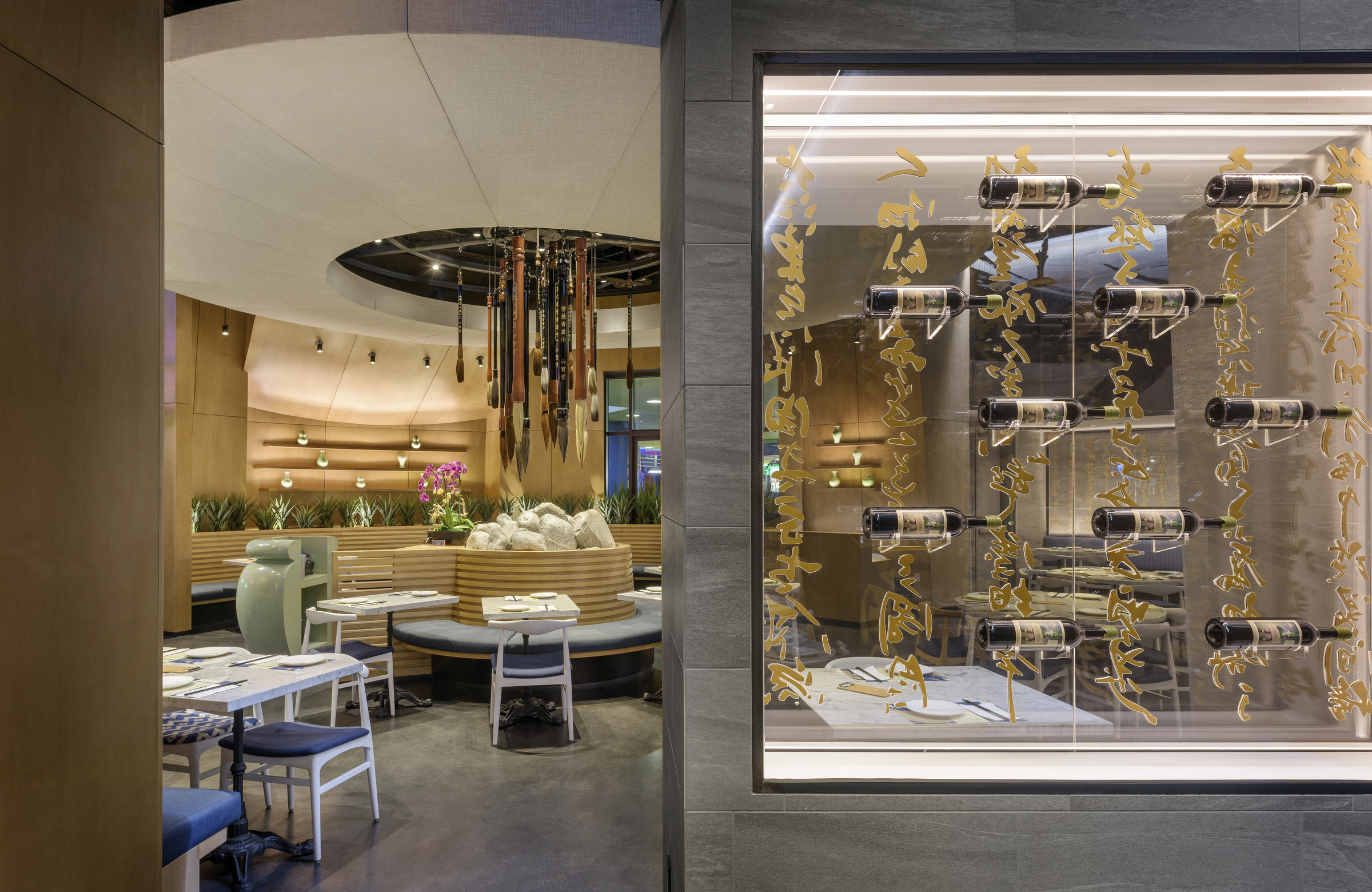 MixC Chengdu by CallisonRTKL - Architizer