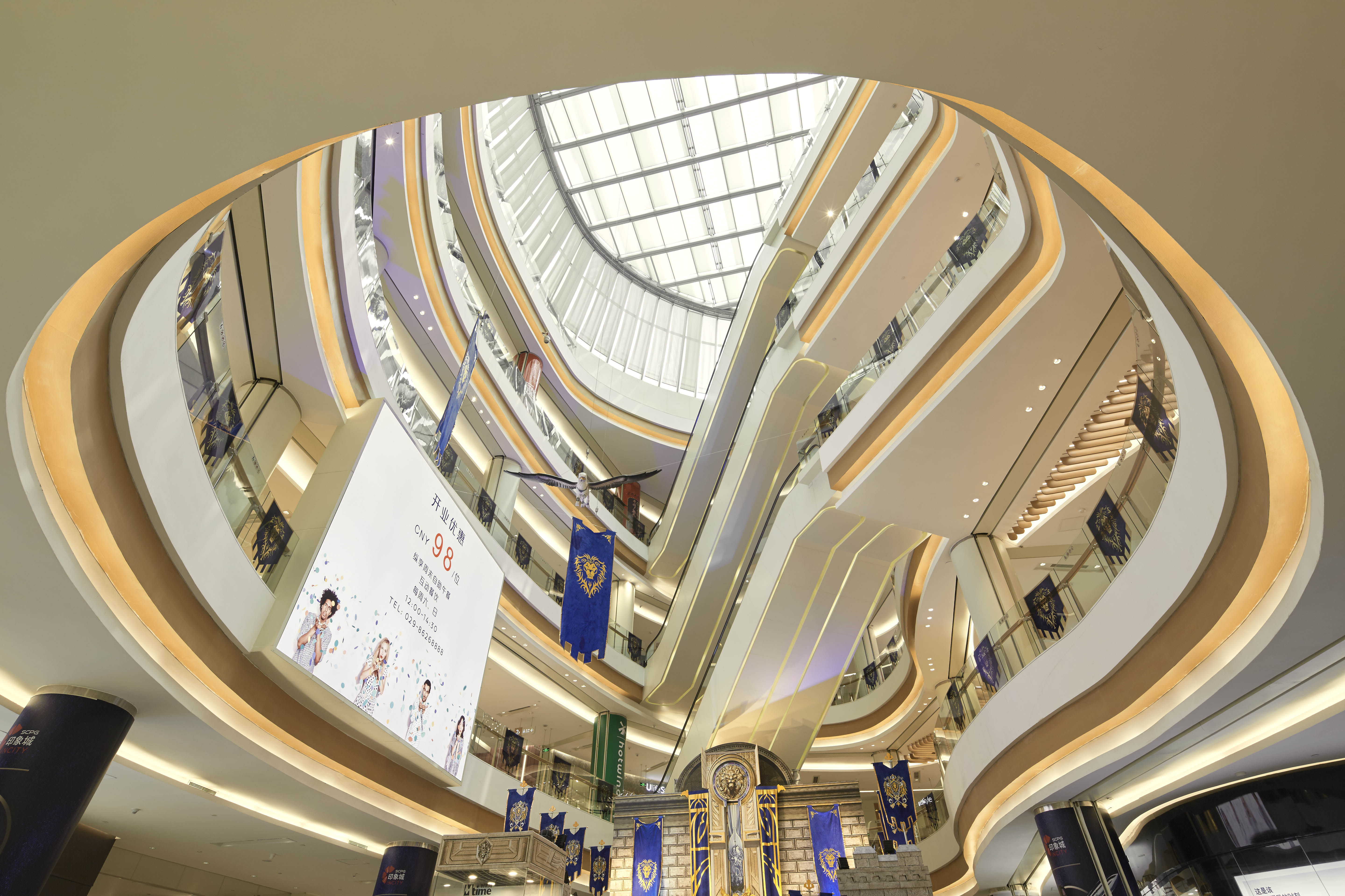 Doota Shopping Mall by GARDE Co., Ltd. - Architizer