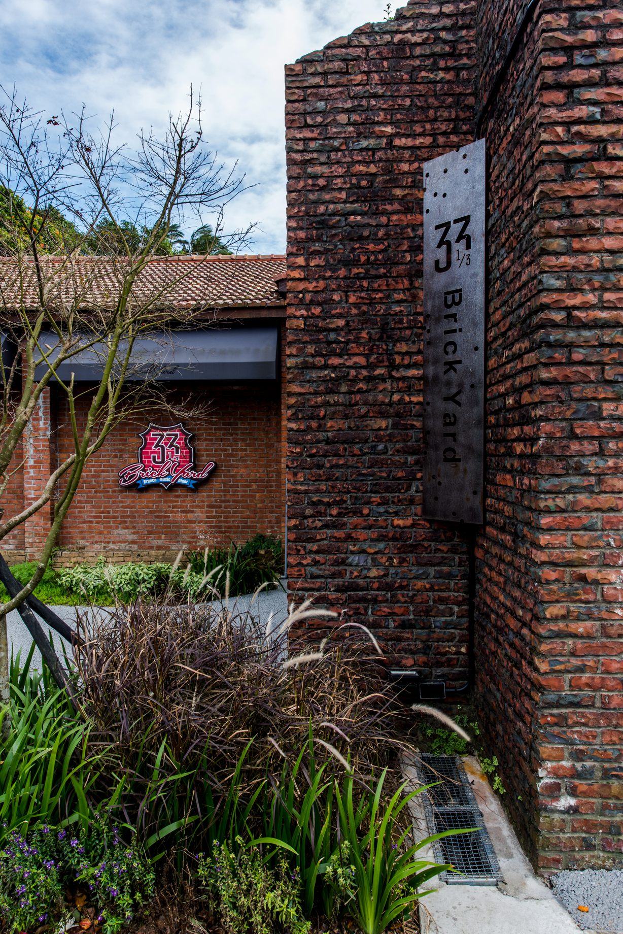 Brick Yard 33 1/3 by HC Space Design/H.C.Tai Architect - Architizer