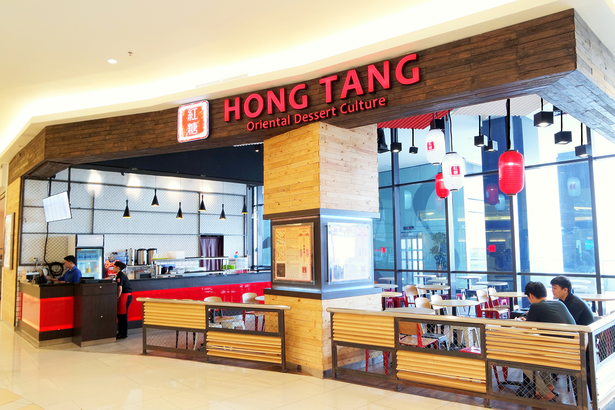 HONG TANG Dessert Cafe - Baywalk Mall - Architizer