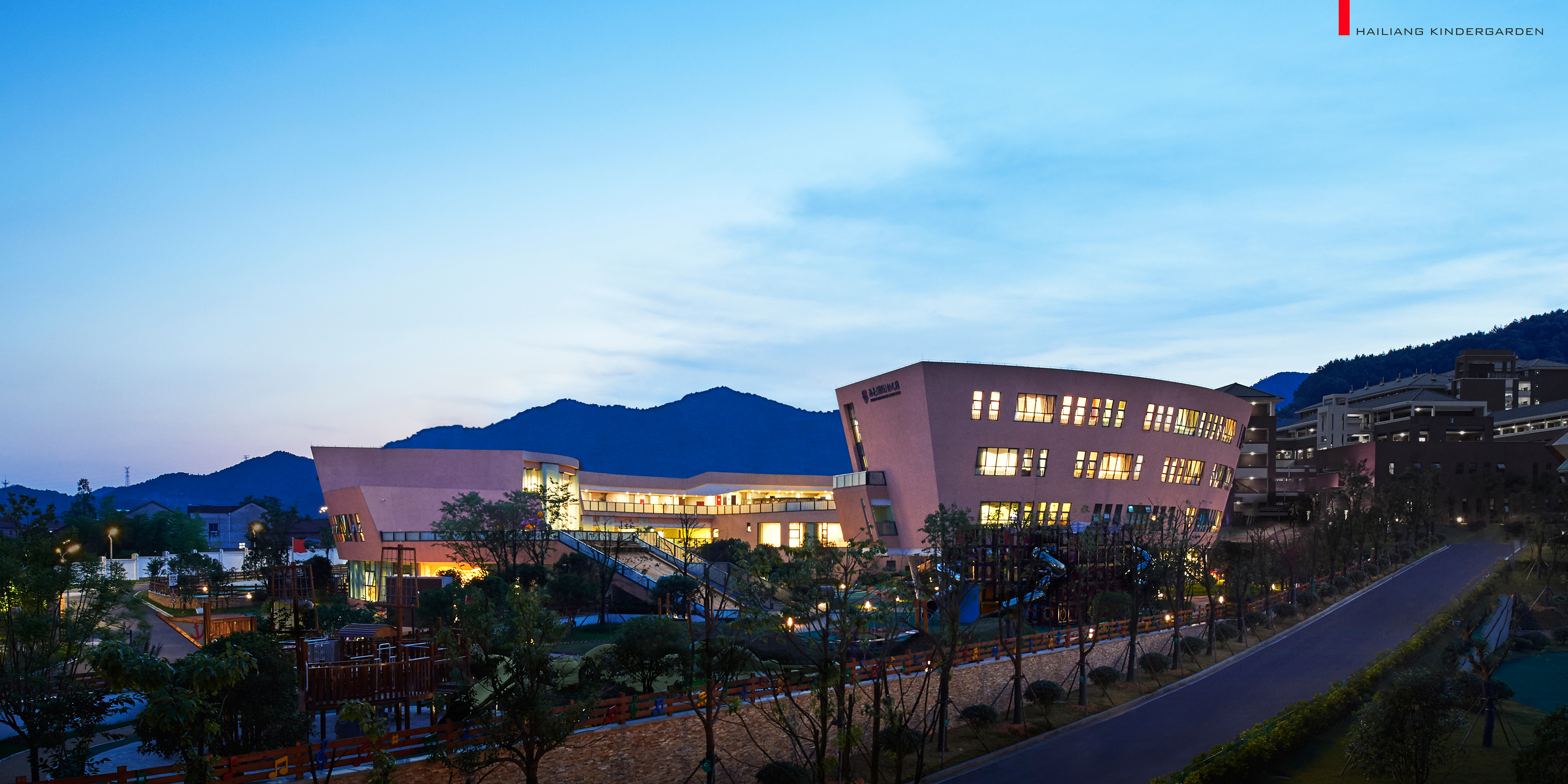 Hailiang international kindergarden by AATU - Architizer