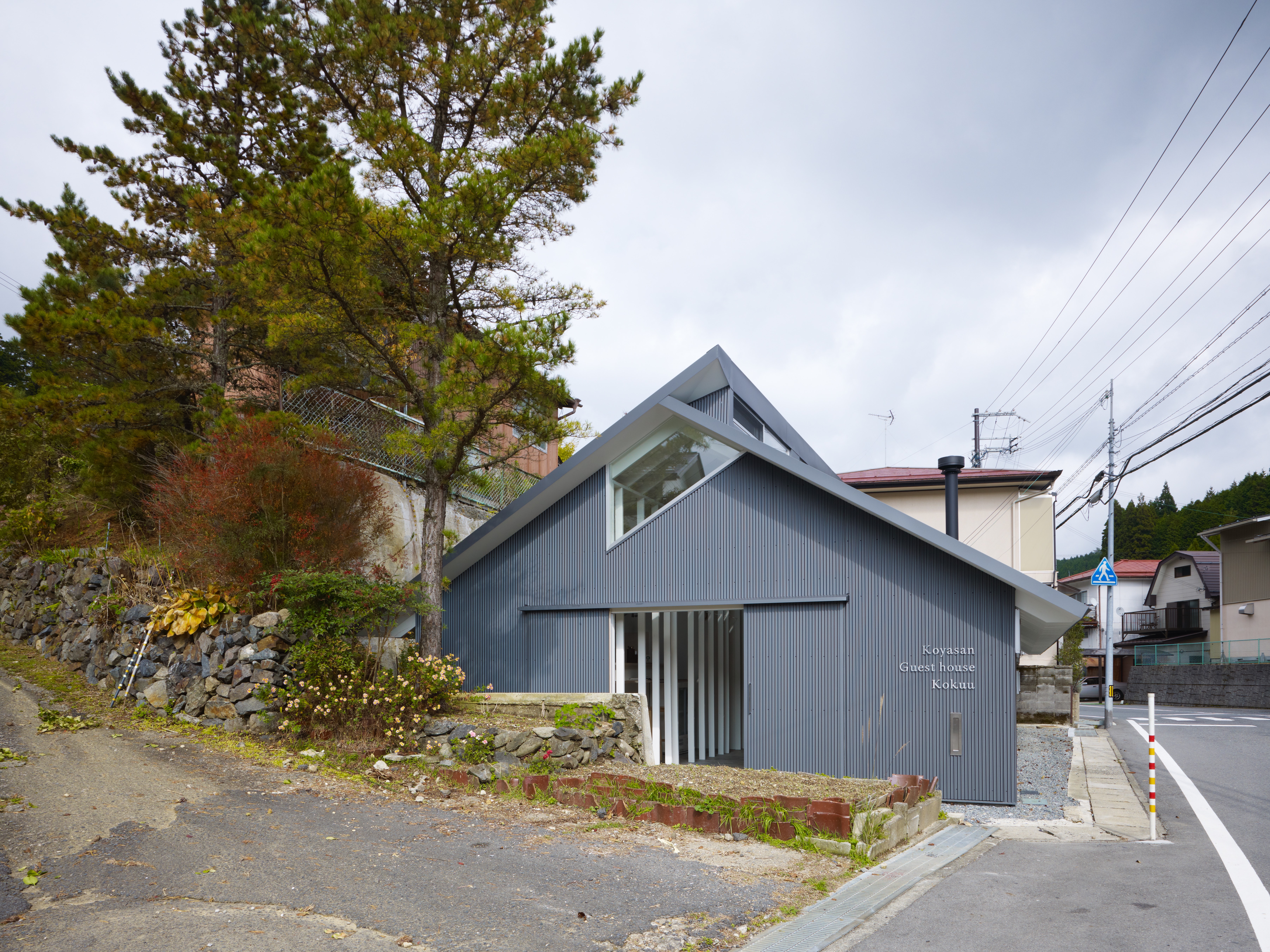 New Kyoto Town House by Alphaville - Architizer