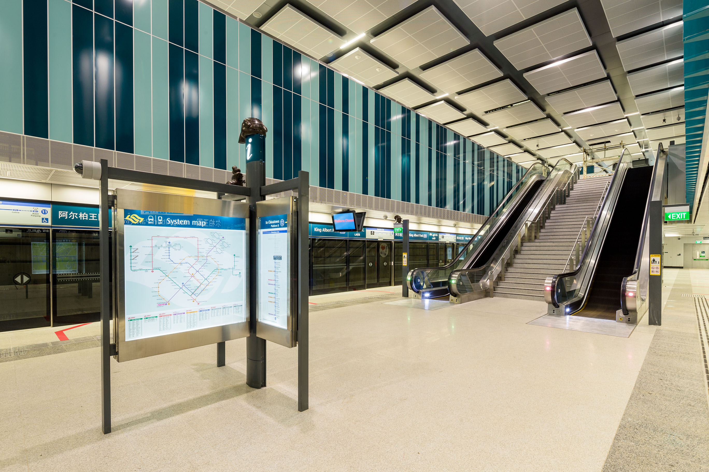 King Albert Park MRT Station by ONG&ONG - Architizer